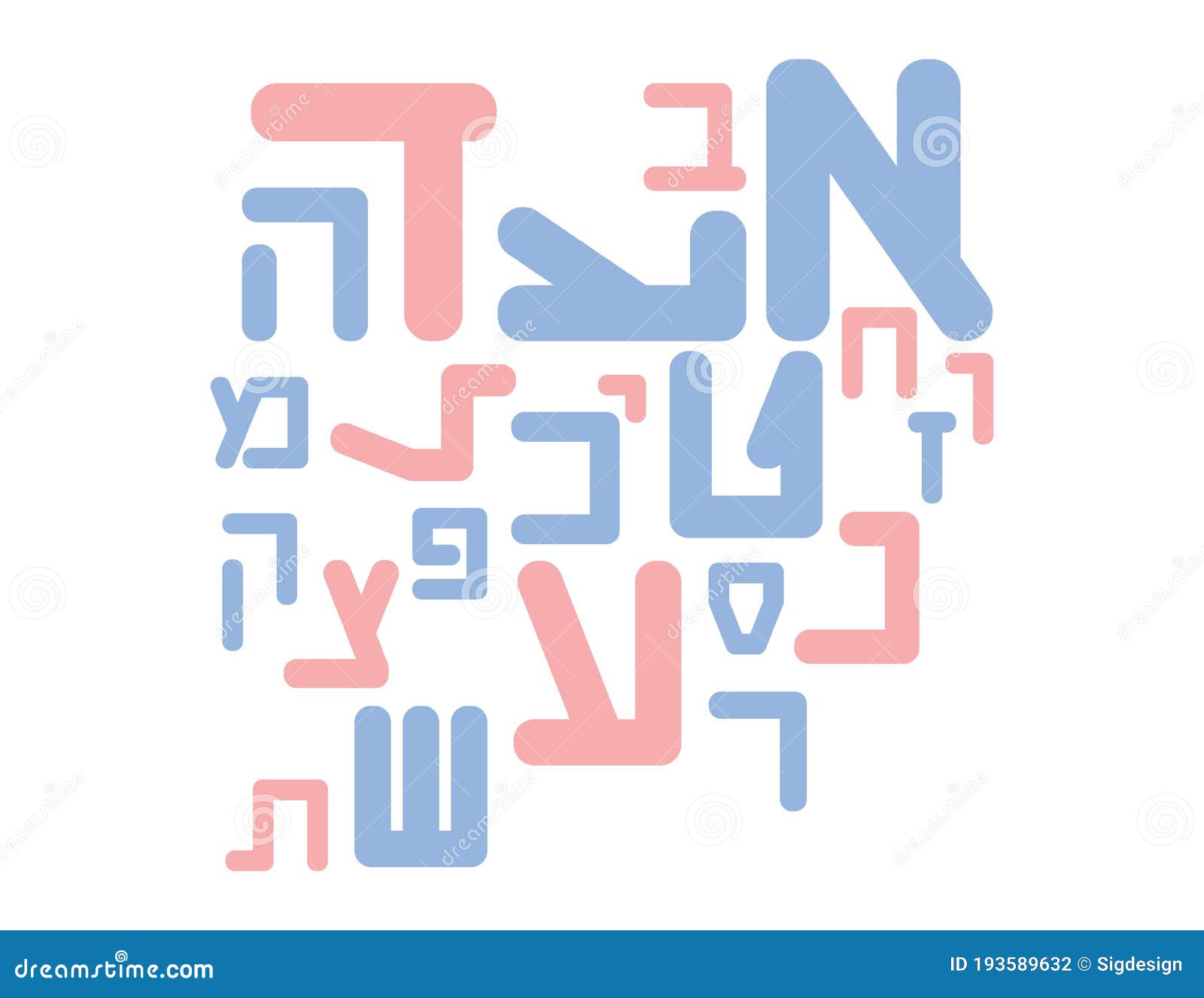 Light Blue and Pink Hebrew Letters, Different Sizes and Orientations ...