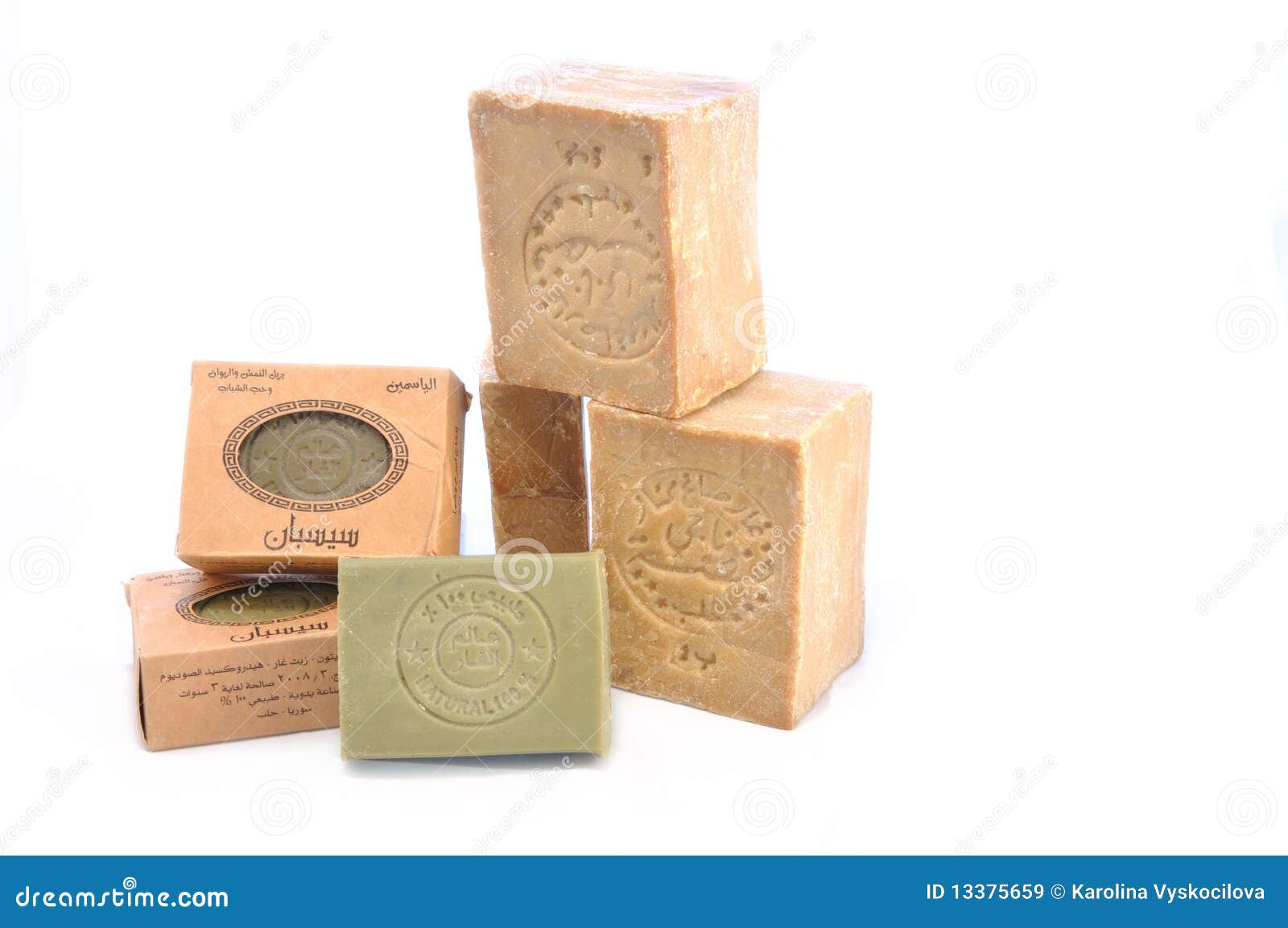 Aleppo soap stock image. Image of halab, aleppo, traditional - 13375659