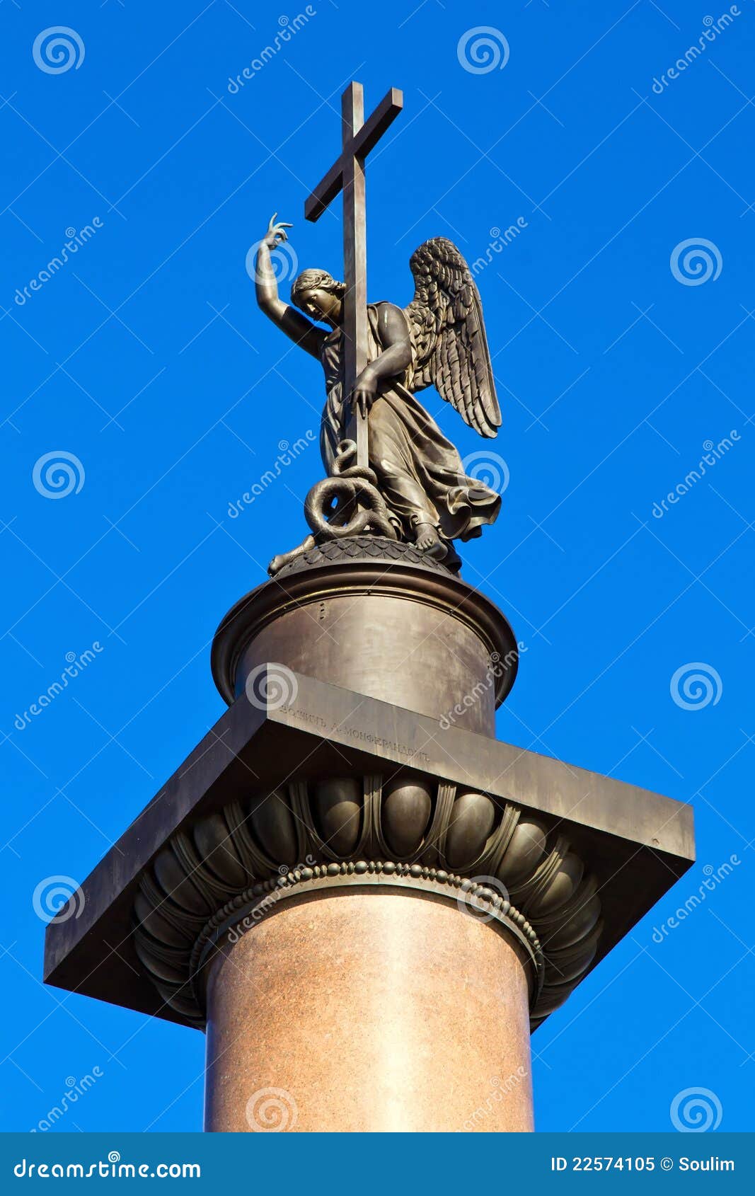 Alexander Column. Angel. stock image. Image of religion - 22574105