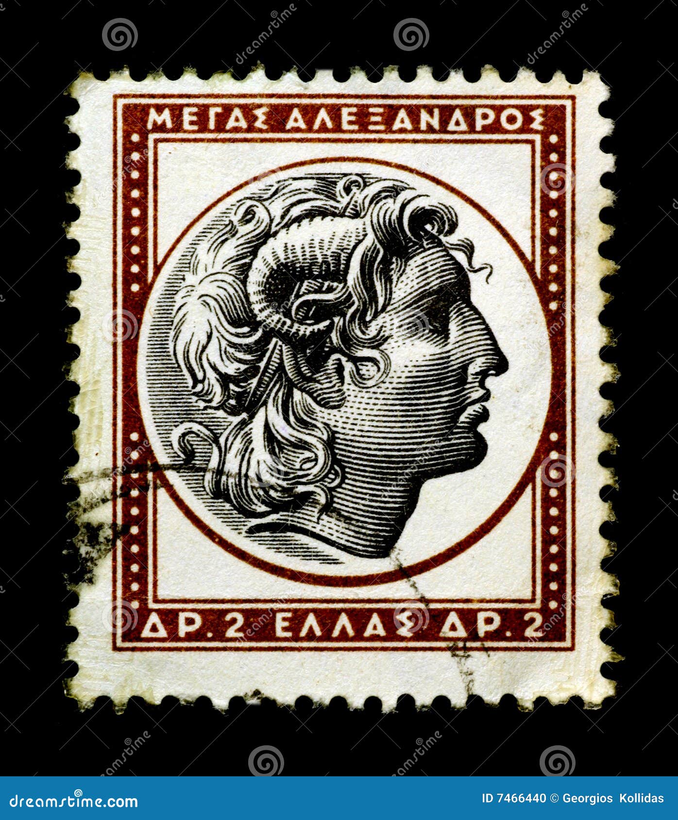 Alexander the Great on Greek Stamp Editorial Image - Image of macedonia ...