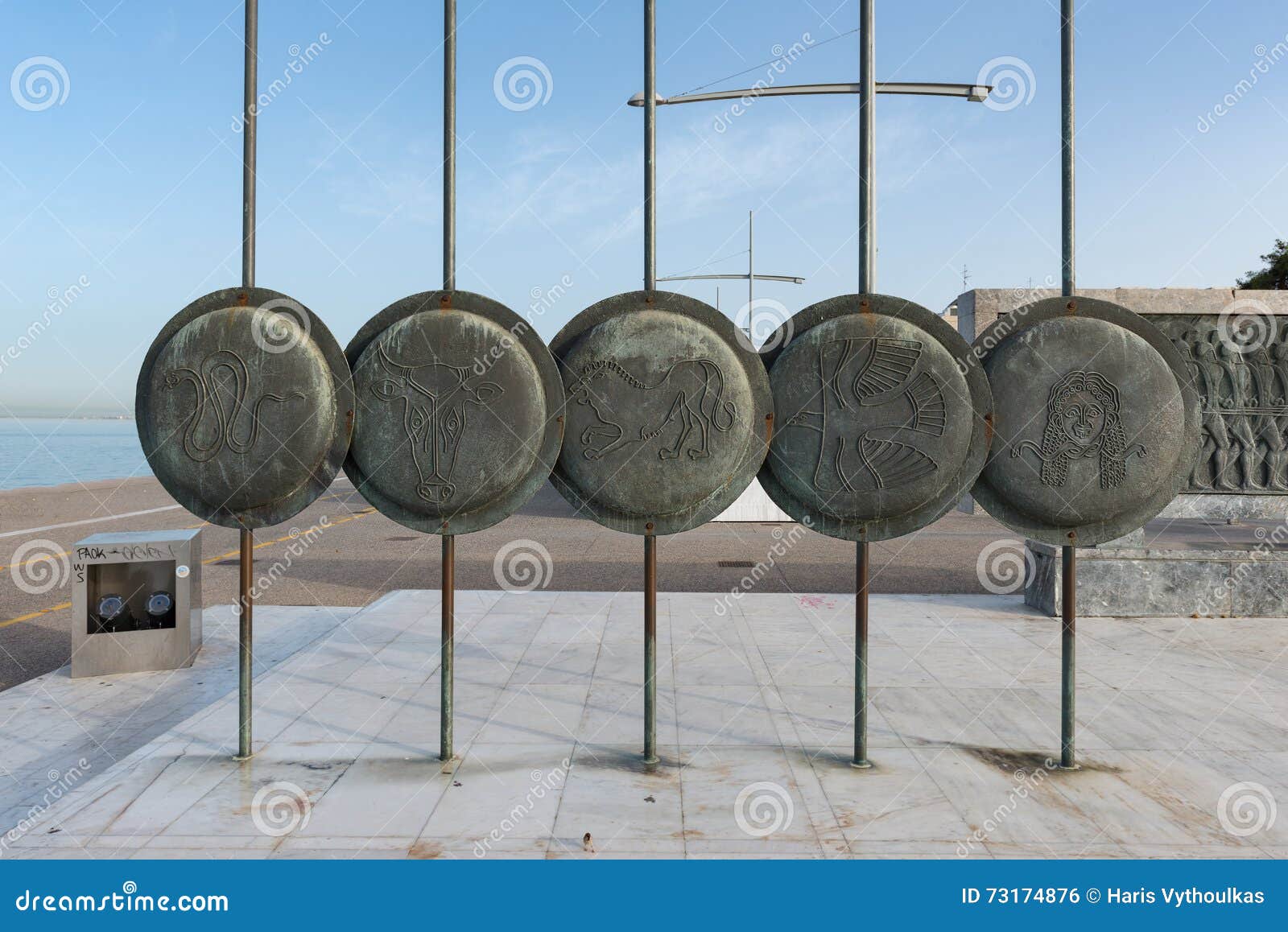 Ancient Alike Greek Shields Stock Photos - Free & Royalty-Free Stock ...