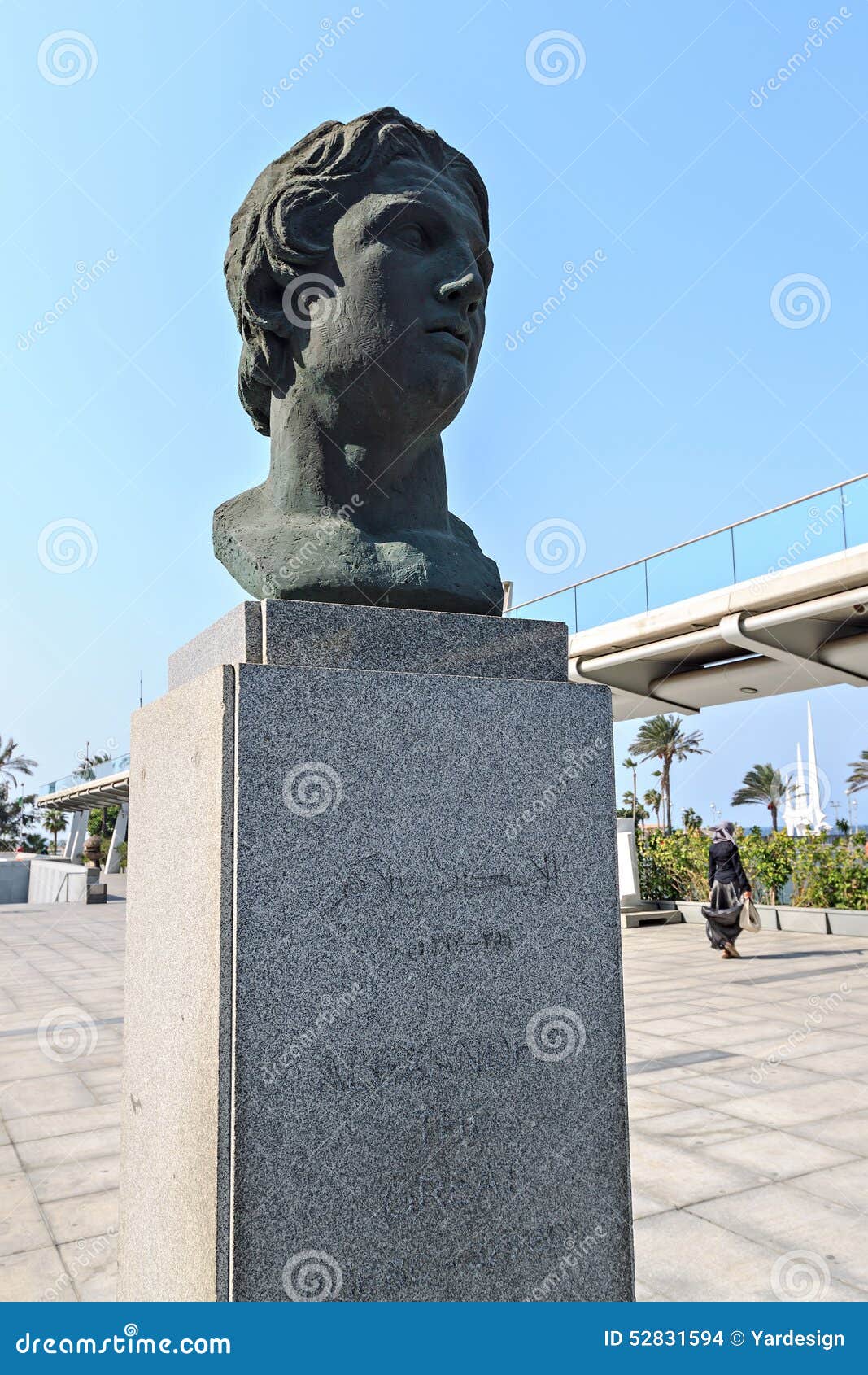 A Great Statue Monument Made From Copper Shows A Group Of People In One ...