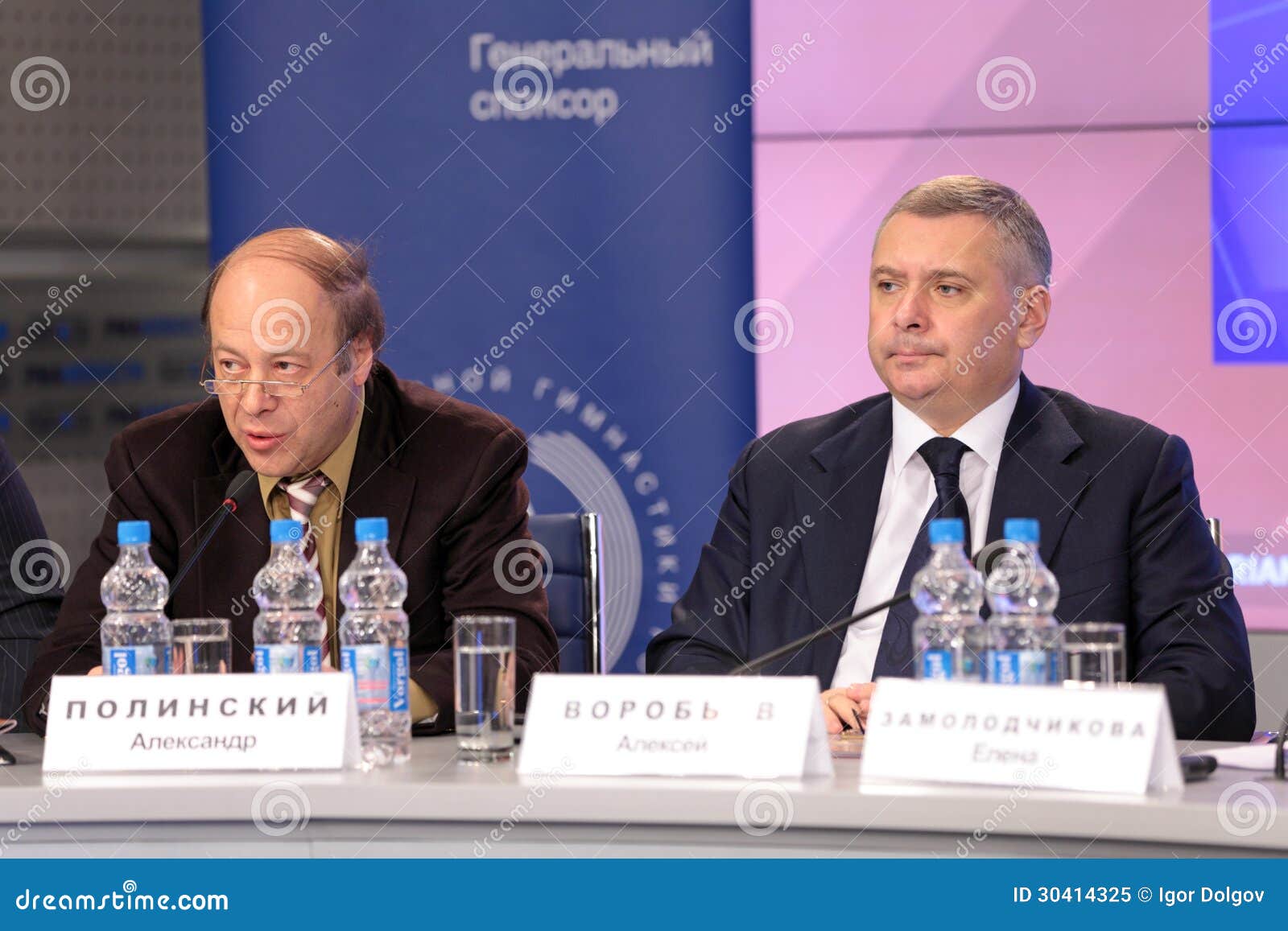 Alexander Polinsky Y Alexei Vorobev Imagen editorial - Imagen de ...