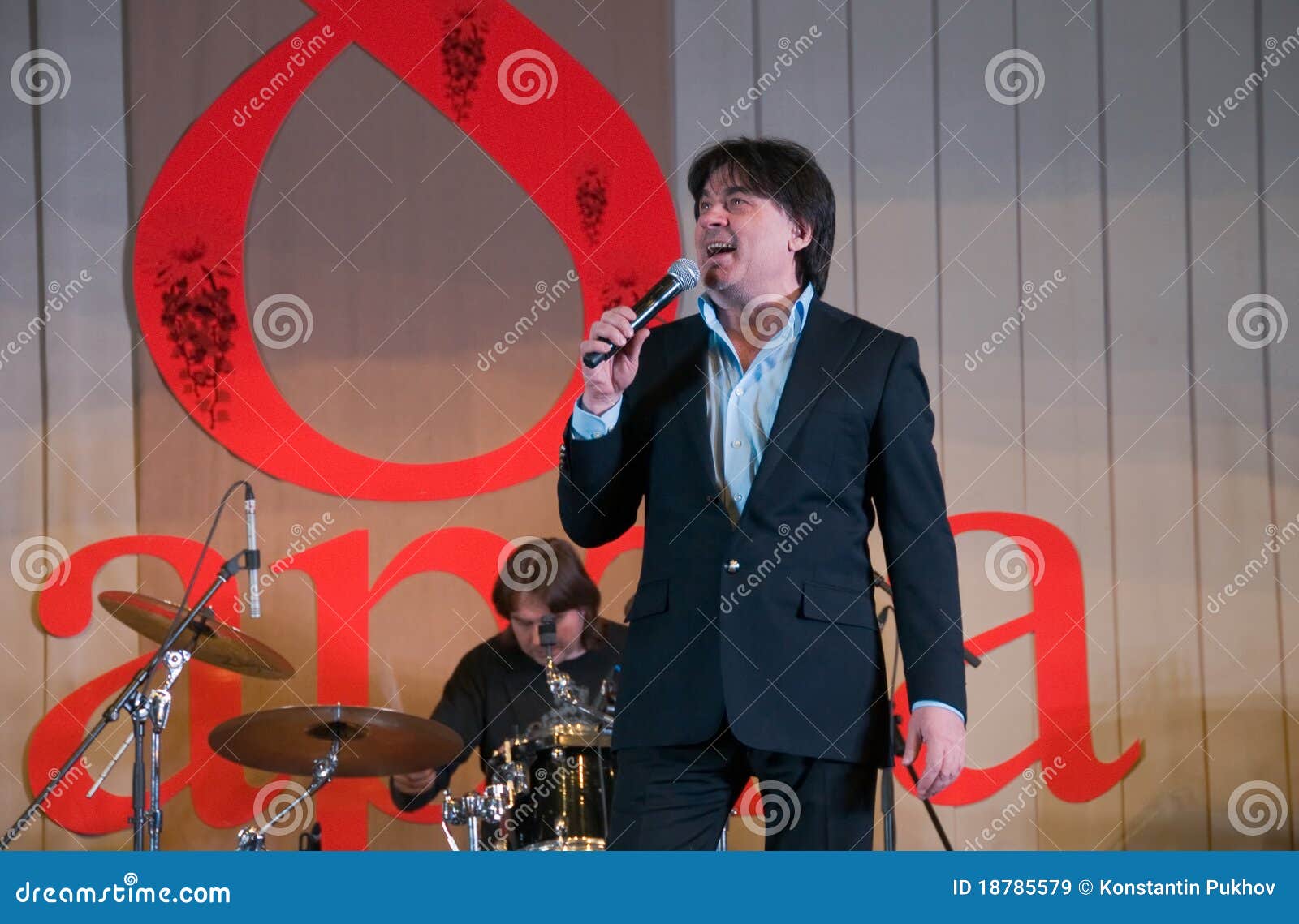 Alexander Serov editorial stock image. Image of film - 18785579