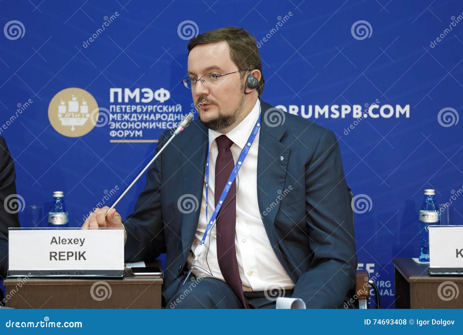 Alexey Repik foto de archivo editorial. Imagen de jefe - 74693408