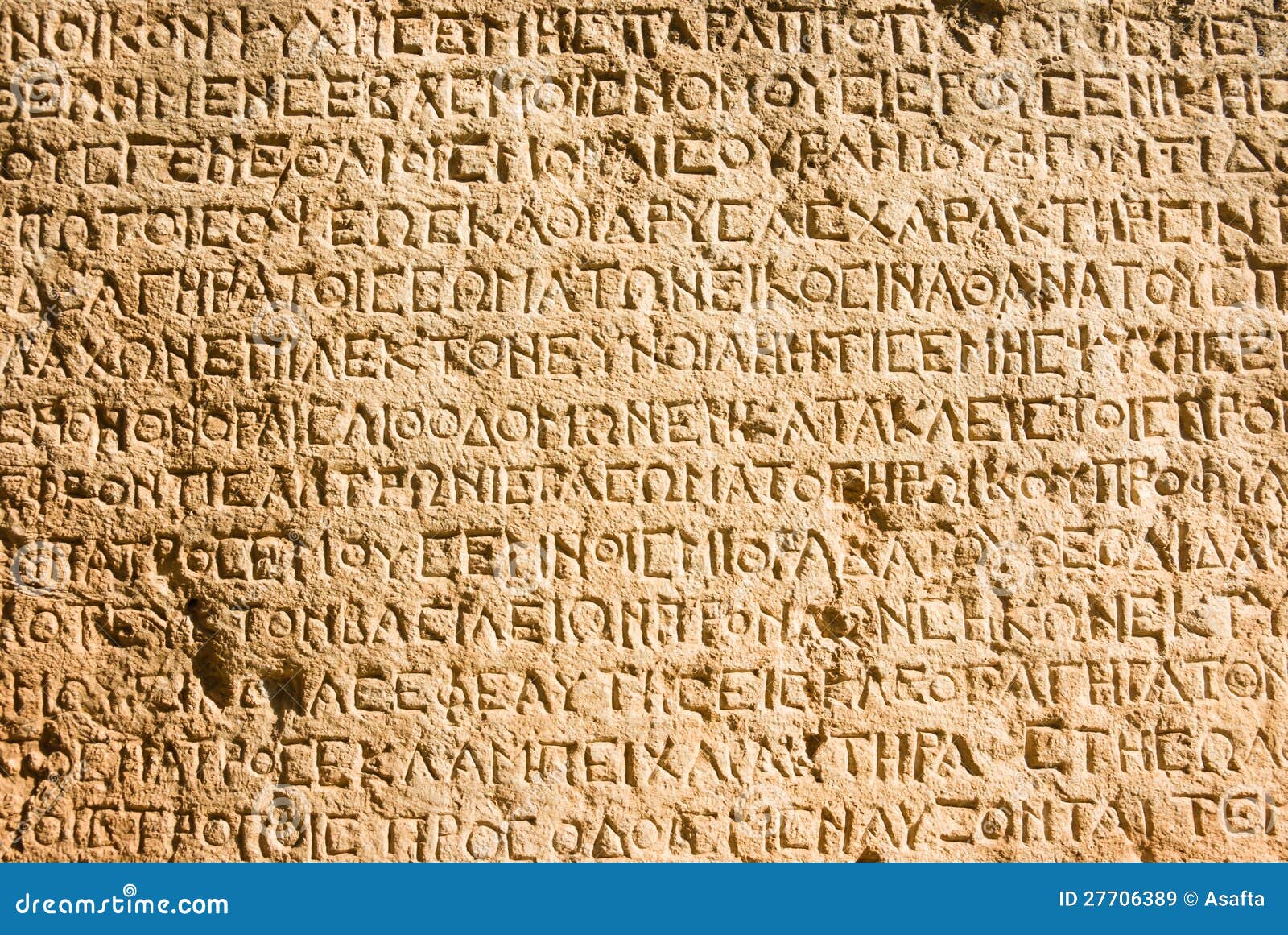 Alfabeto grego imagem de stock. Imagem de escultura, latina - 27706389