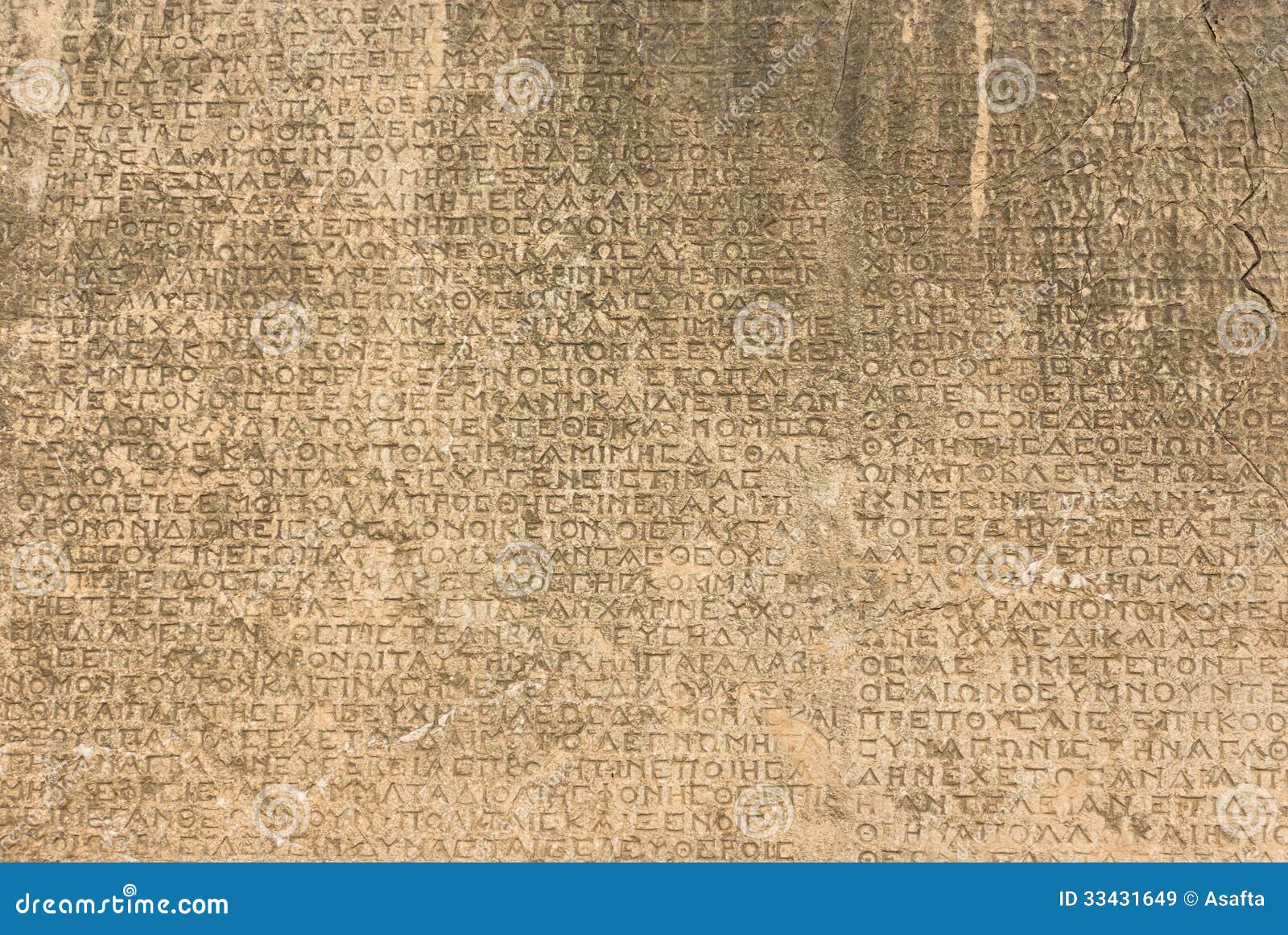 Alfabeto grego imagem de stock. Imagem de grécia, ornamento - 33431649