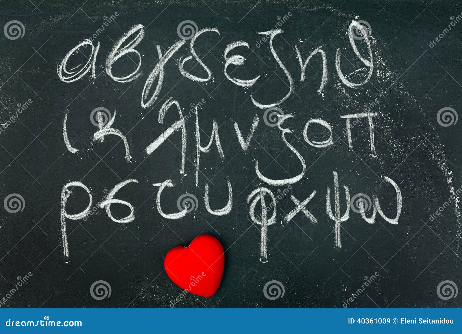 Alfabeto grego imagem de stock. Imagem de fonte, letra - 40361009