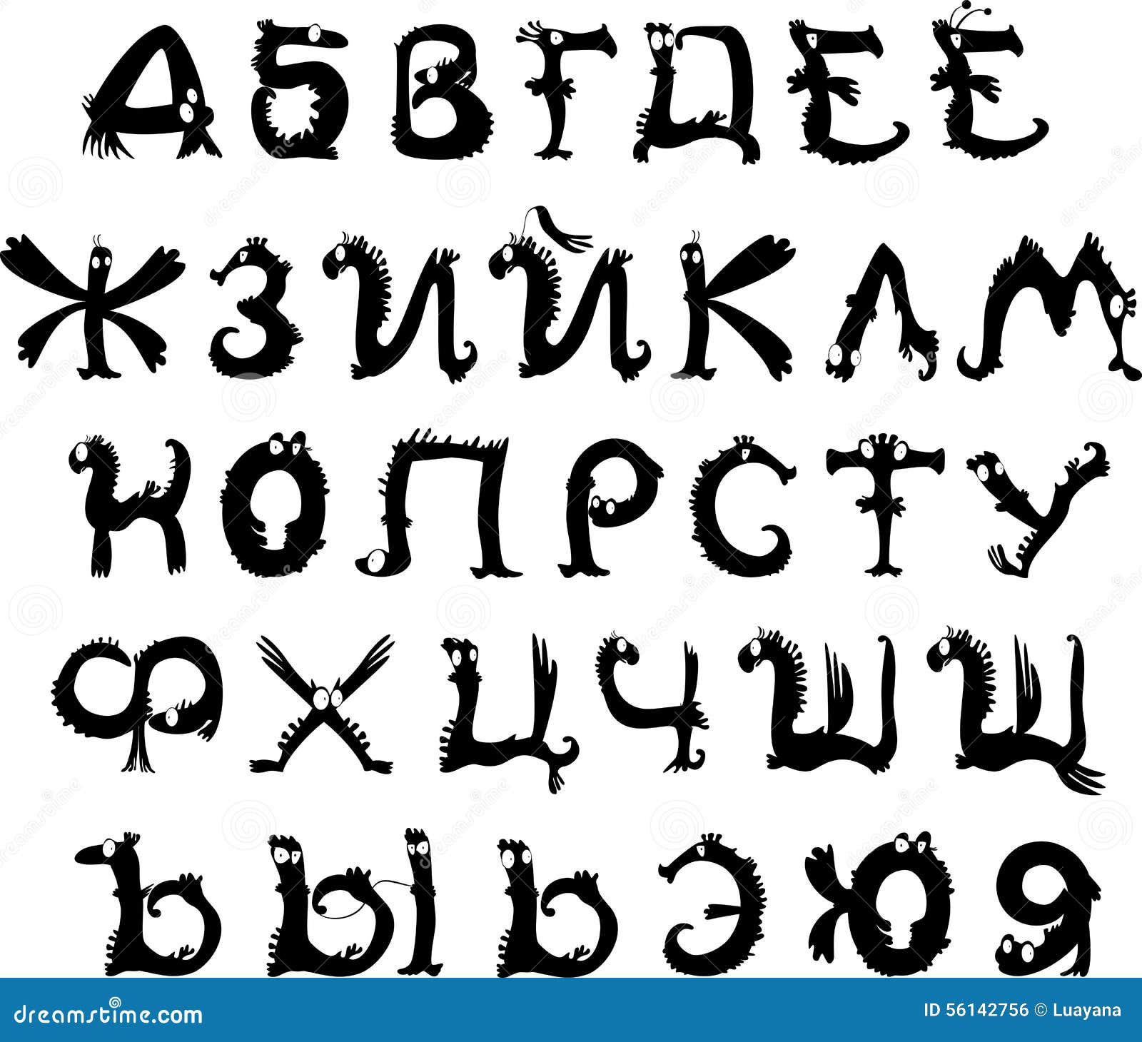 Alfabeto ruso ilustración del vector. Ilustración de monstruo - 56142756