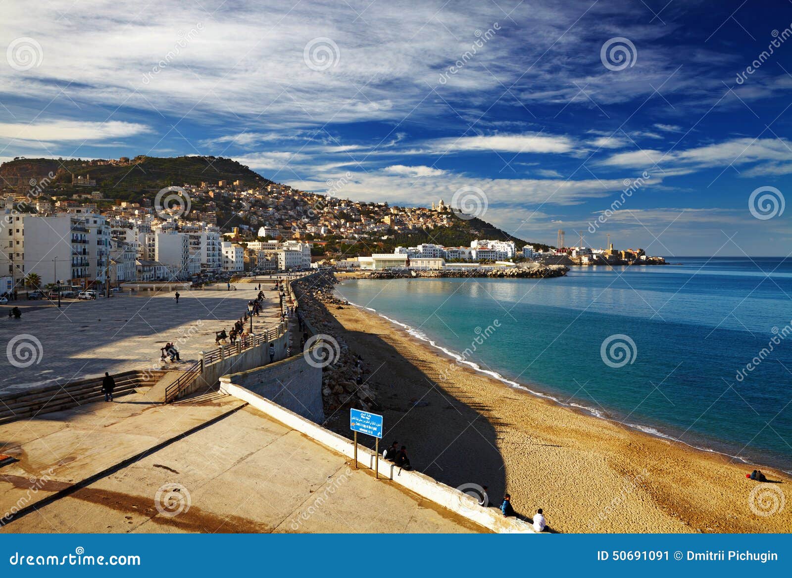 Algeri La Capitale Dell'Algeria Immagine Stock - Immagine di urbano ...