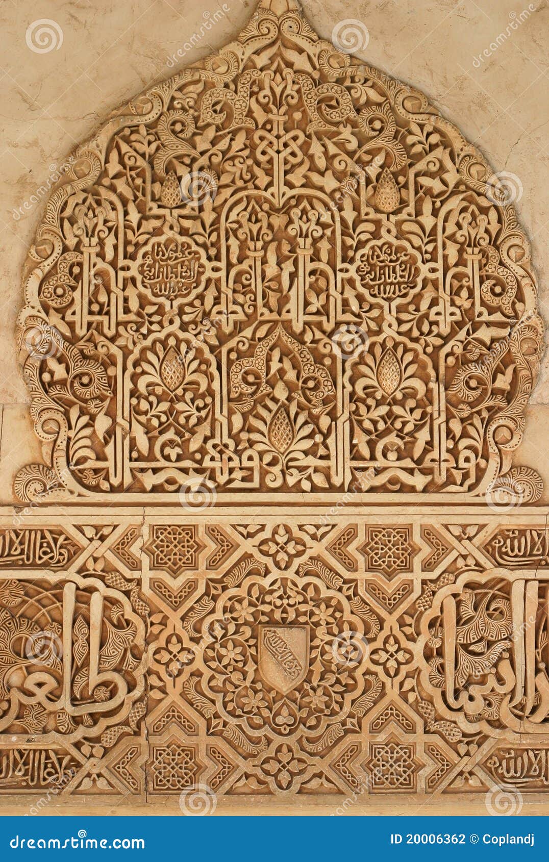 Alhambra stock photo. Image of andalusia, islamic, moulded - 20006362