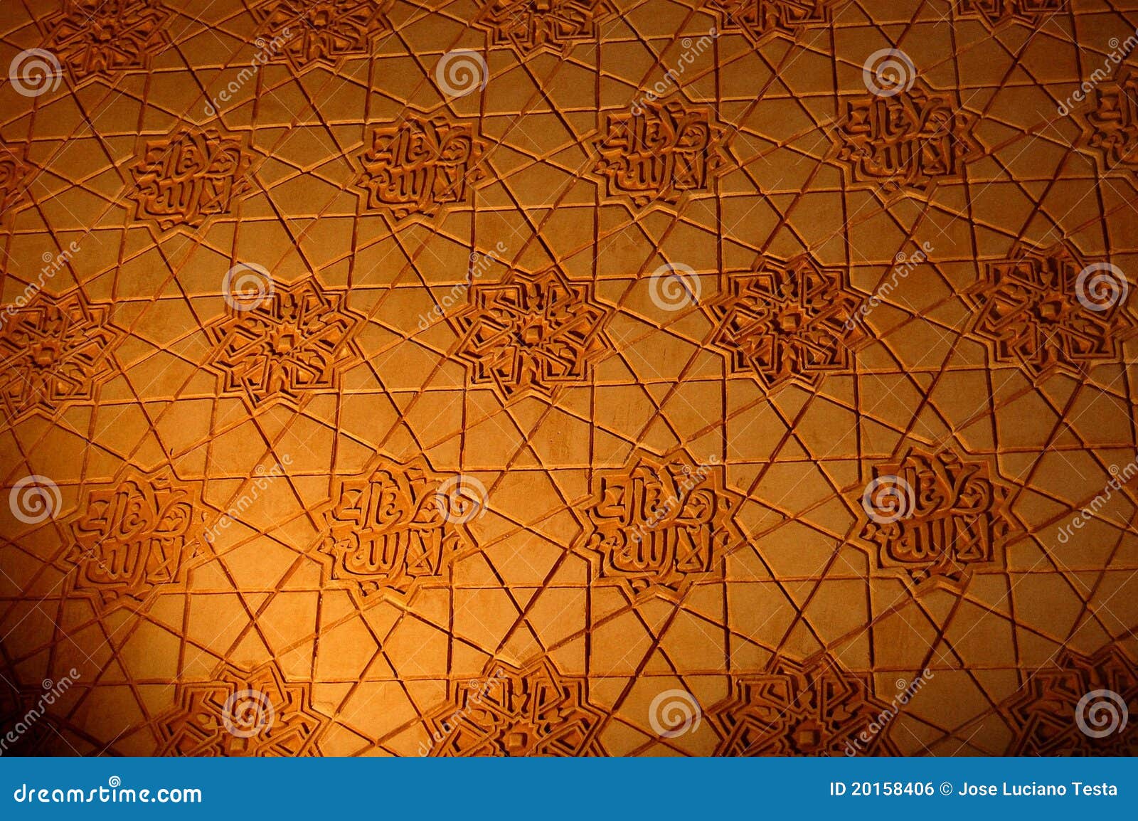 Alhambra arabic pattern stock photo. Image of mocarabe - 20158406