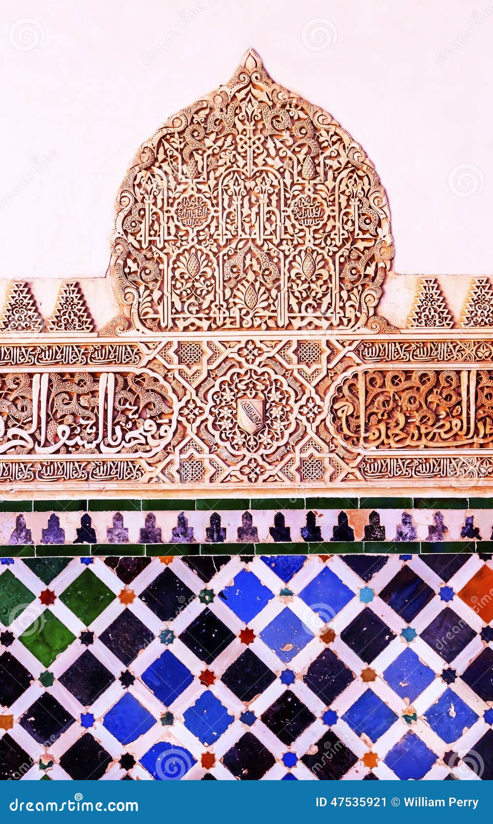 Alhambra Courtyard Moorish Wall Designs Granada Andalusia Spain Stock ...