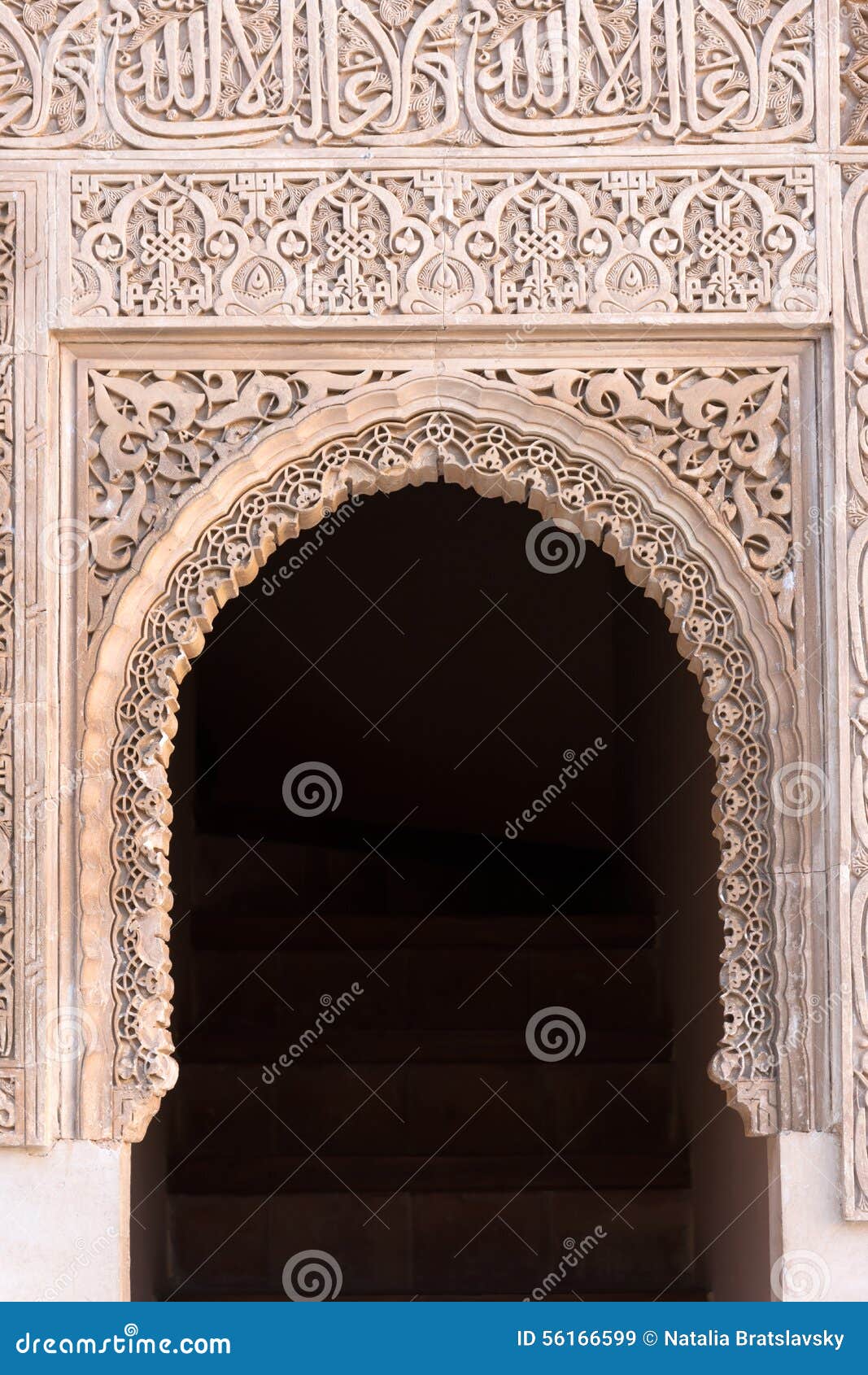 Alhambra detail stock image. Image of frame, granada - 56166599