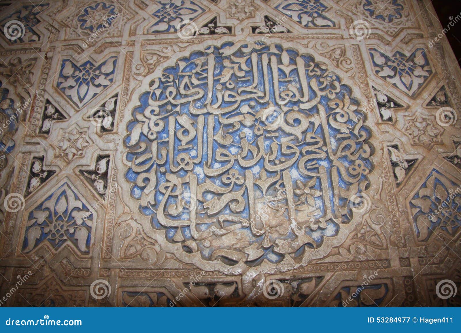 The Alhambra stock image. Image of tourist, calligraphy - 53284977