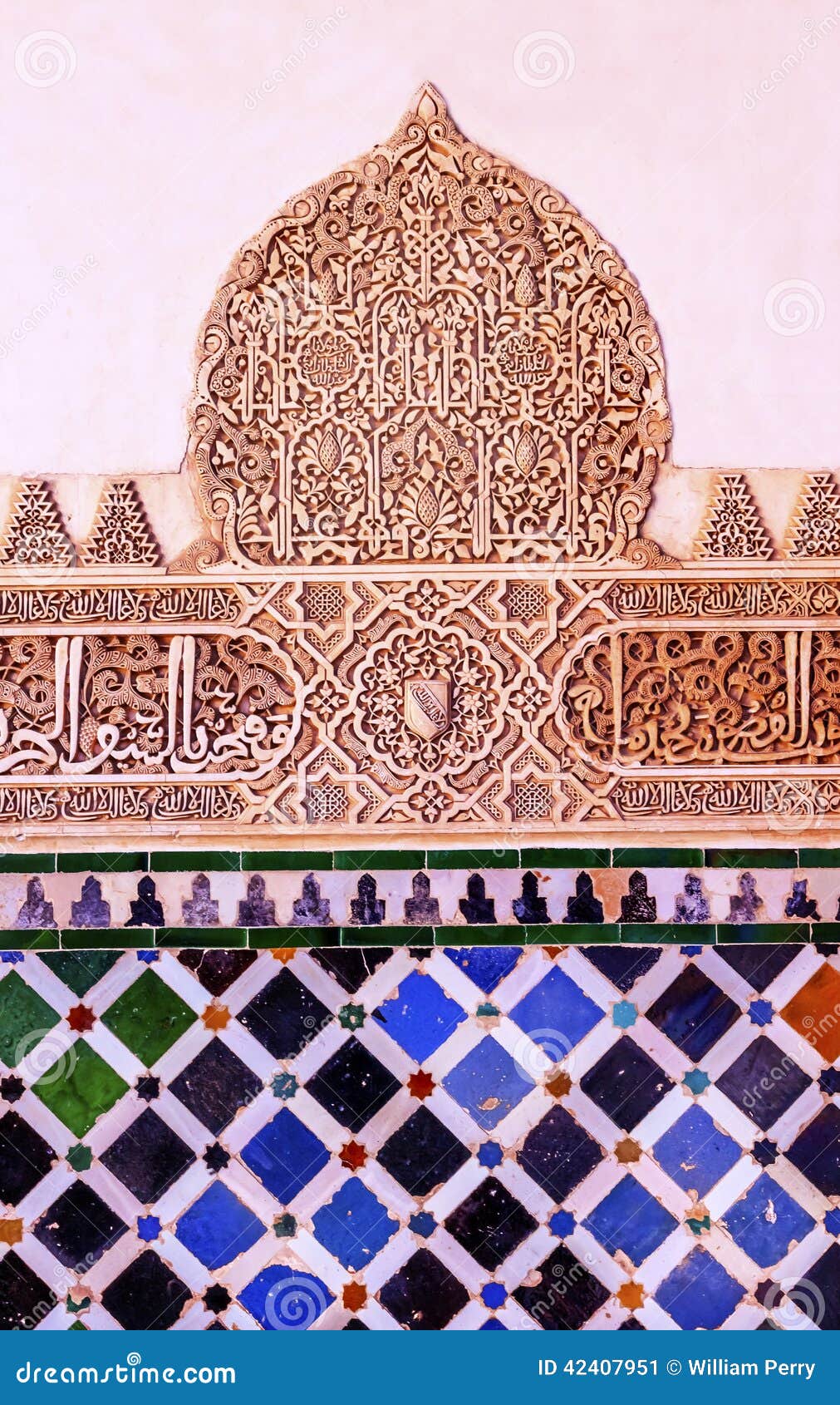 Alhambra Moorish Wall Designs Granada Andalusia Spain Stock Image ...
