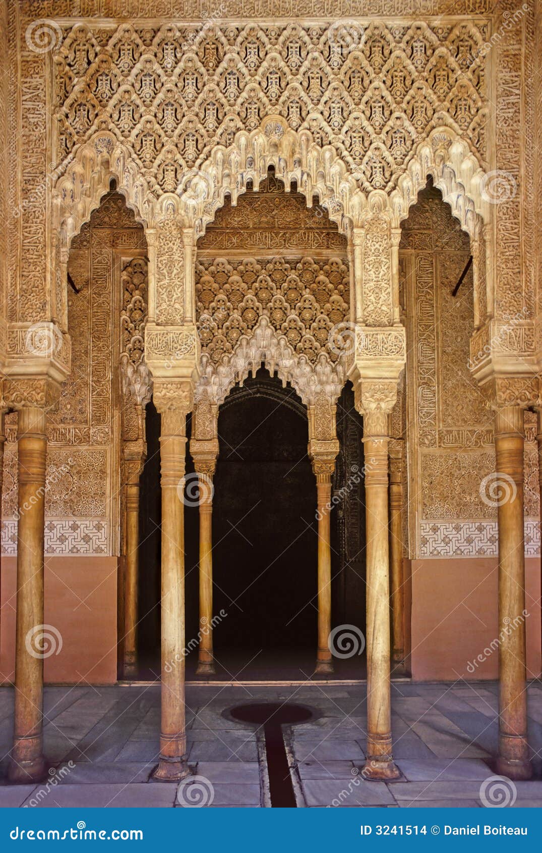 Alhambra Palace, Granada. Arabic Pattern. Royalty-Free Stock ...
