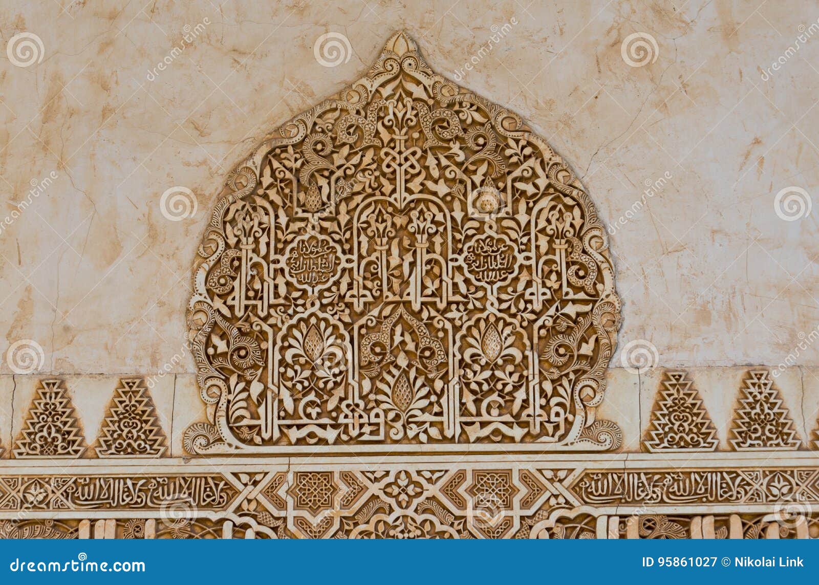 Alhambra plaster ornament stock image. Image of calligraphy - 95861027