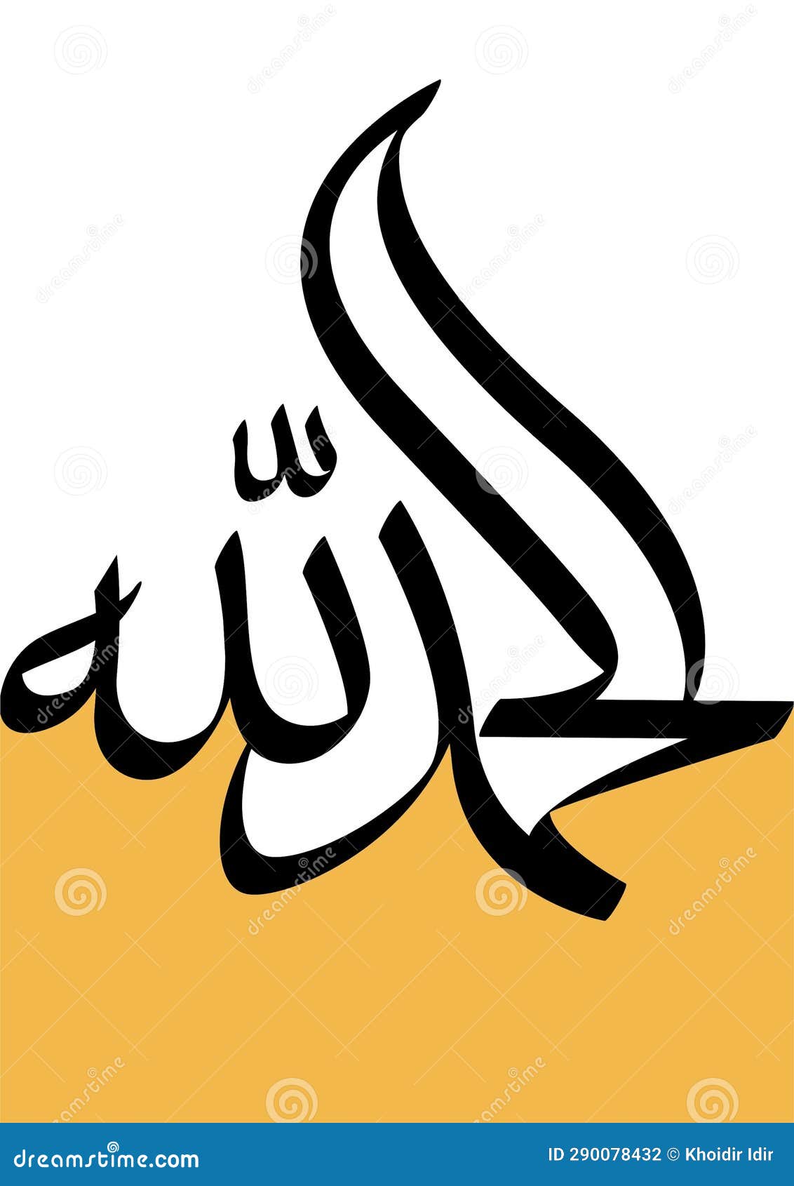 Alhamdulillah Arabic Calligraphy Vector | CartoonDealer.com #290078432 Alhamdulillah Arabic Calligraphy Vector | CartoonDealer.com #290078432
