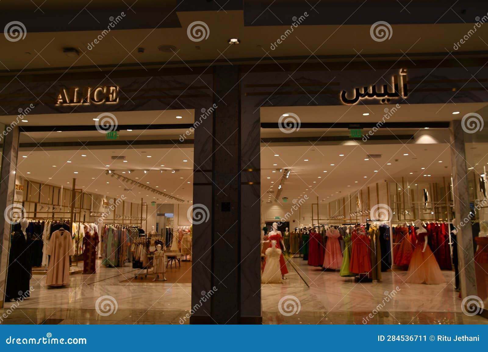 Alice Store at Mall of Qatar in Doha, Qatar Editorial Photo - Image of indoors, indoor: 284536711