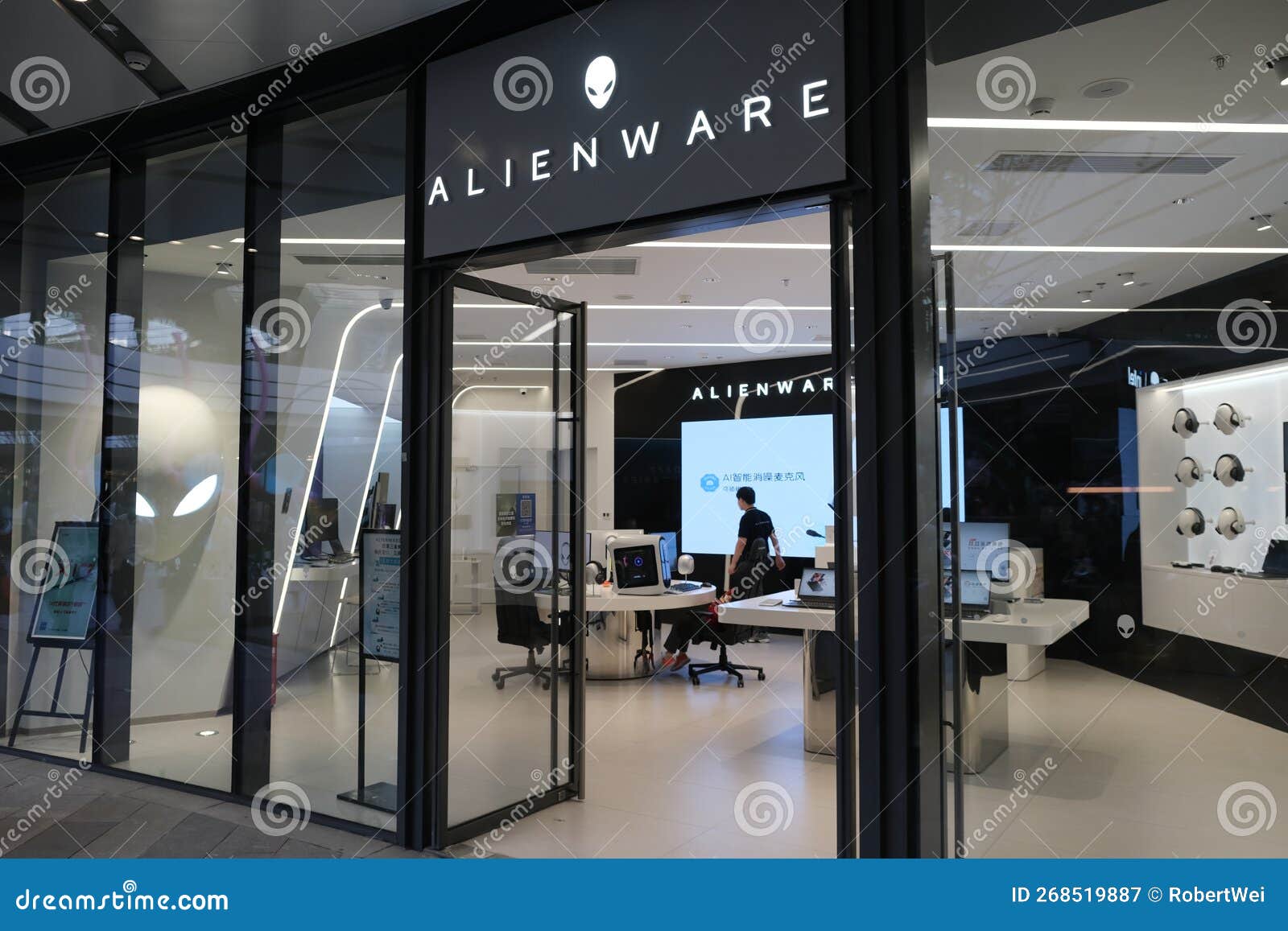 ALIENWARE Gaming Computer Retail Store Editorial Photography - Image of ...
