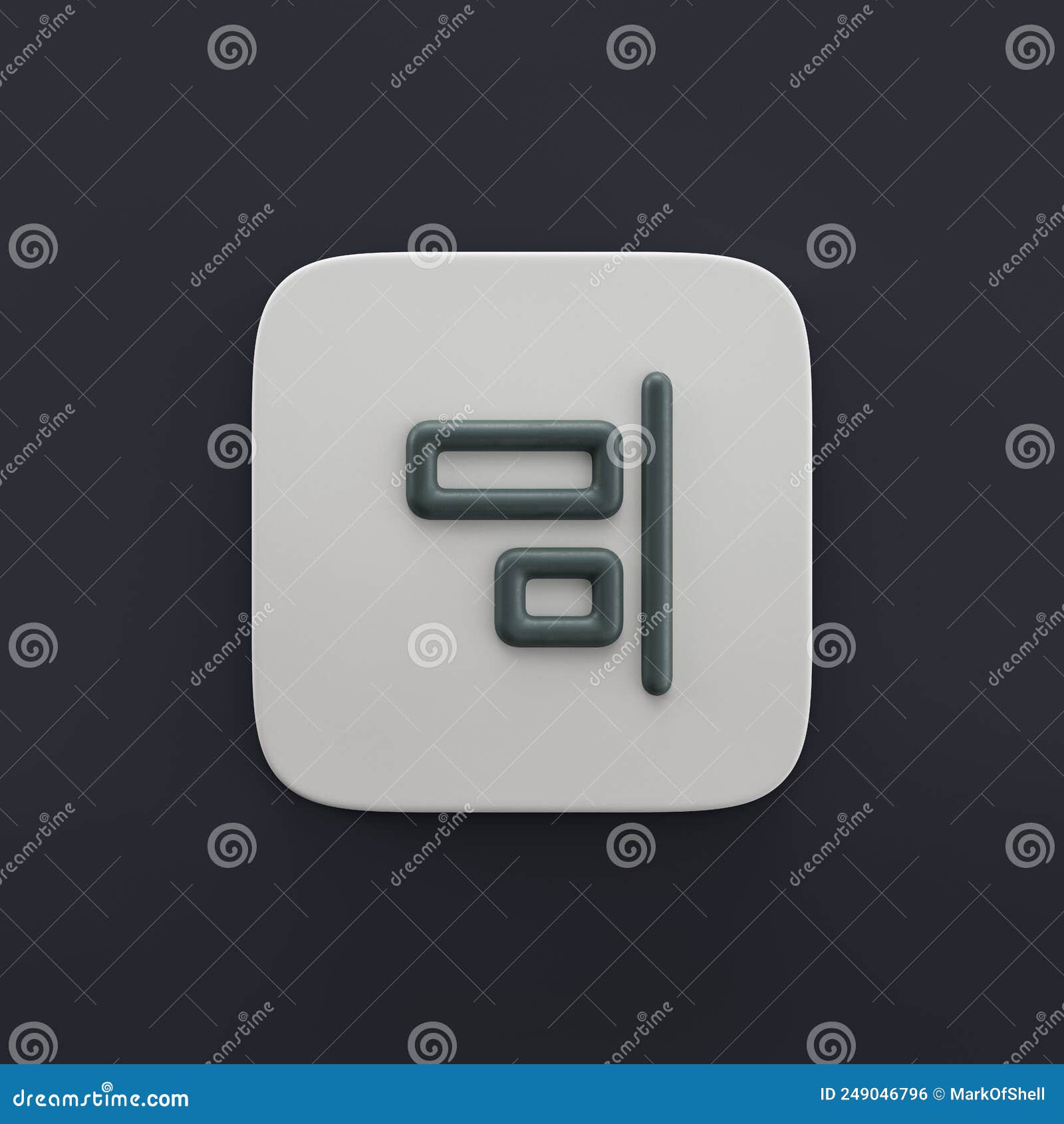 Align Right 3d Icon, Outilne Design and Development Icon in Grey Color ...
