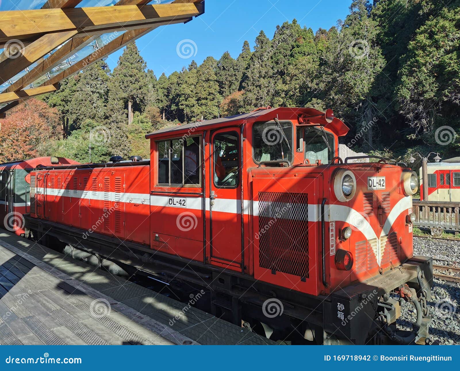 Alishan Forest Railway. Alishan Train Station Stock Photo - Image of ...