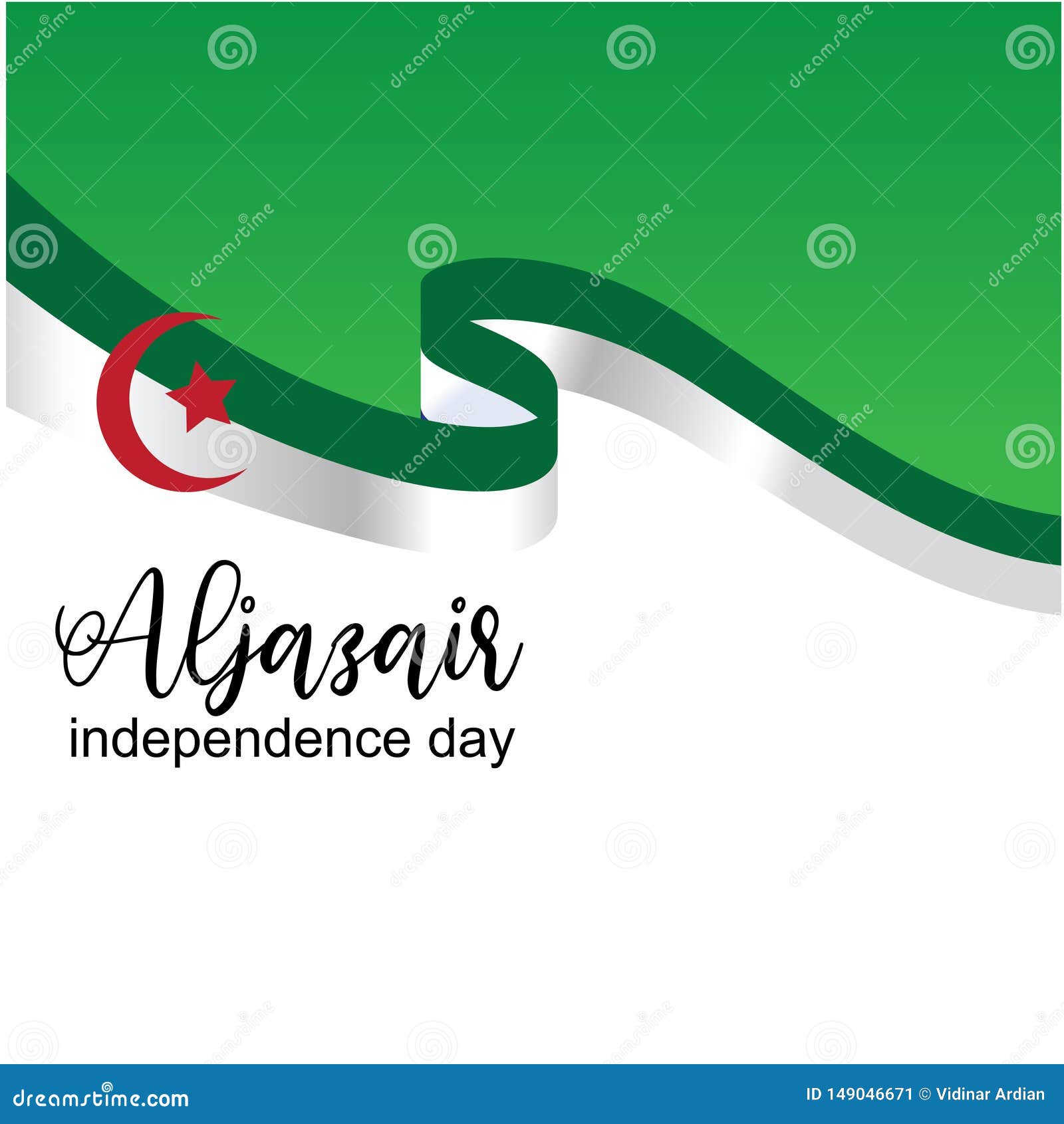 Aljazair Independence Day Logo Design Vector - Vector Stock Vector ...