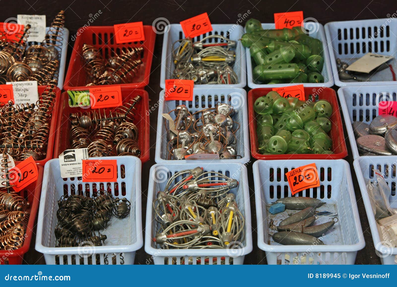 All for Fishing stock image. Image of trough, feeding - 8189945