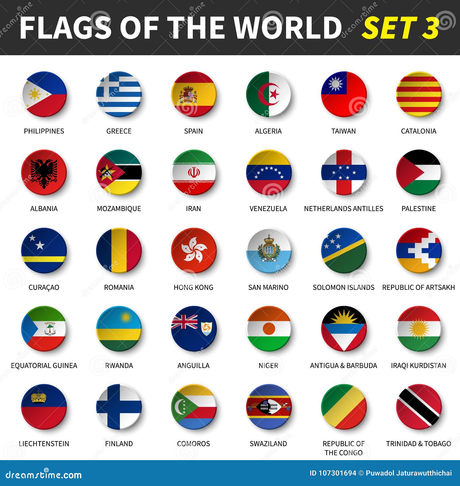 All Flags of the World Set 3 . Circle and Concave Design Stock Vector ...