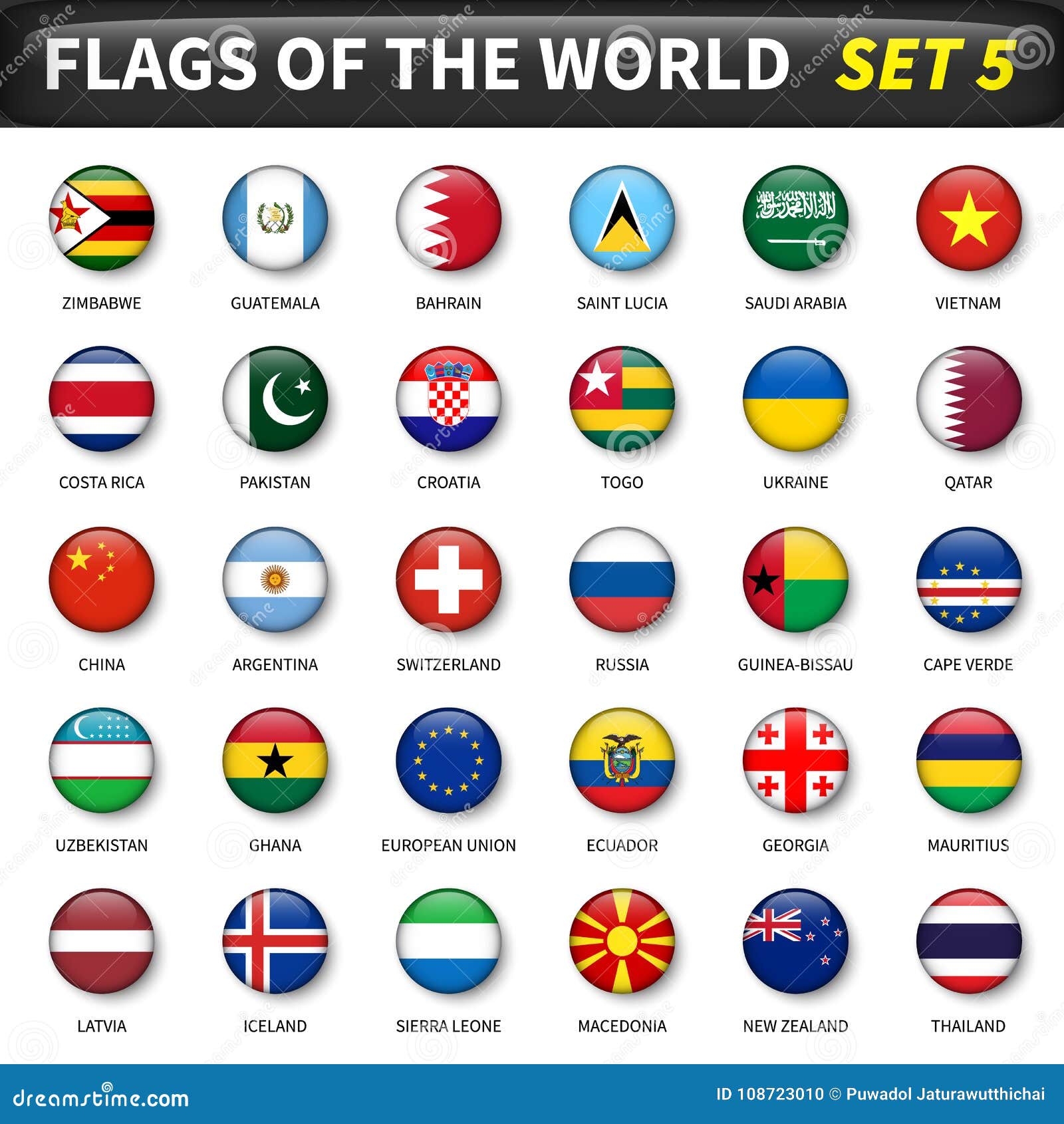 All Flags of the World Set 5 . Circle and Convex Design Stock Vector ...