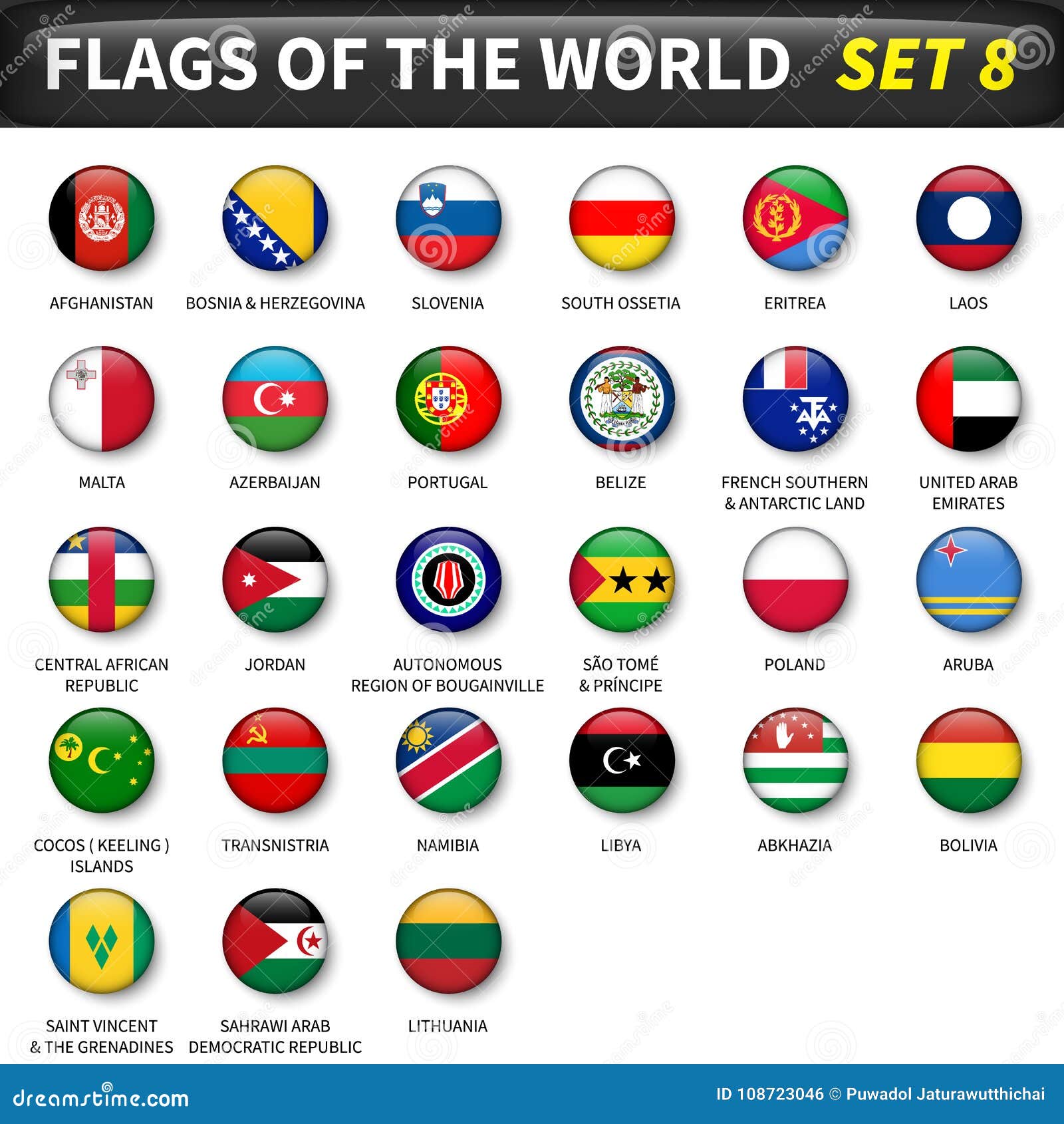 All Flags Of The World Set 8 . Circle And Convex Design Vector ...