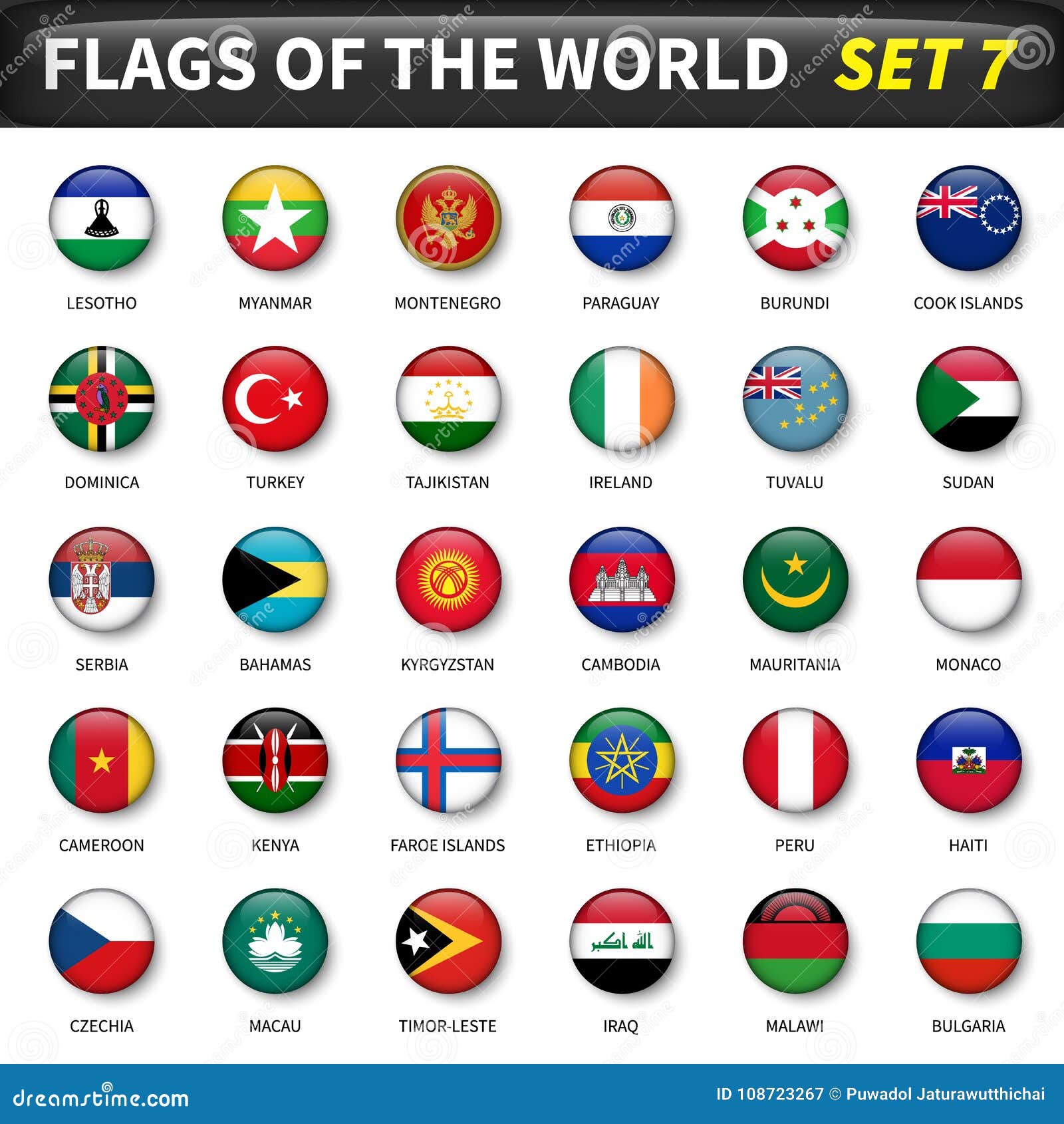 All Flags Of The World Set 7 . Circle And Convex Design Cartoon Vector ...