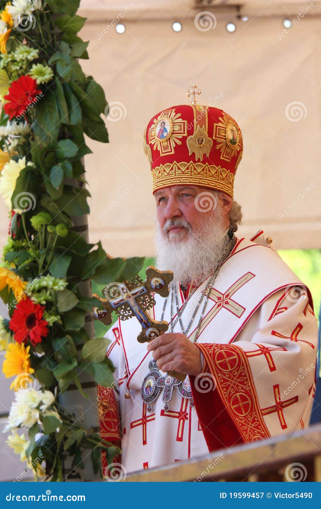 All Kirillmoscow Patriark Russia Redaktionell Arkivbild - Bild av minne ...