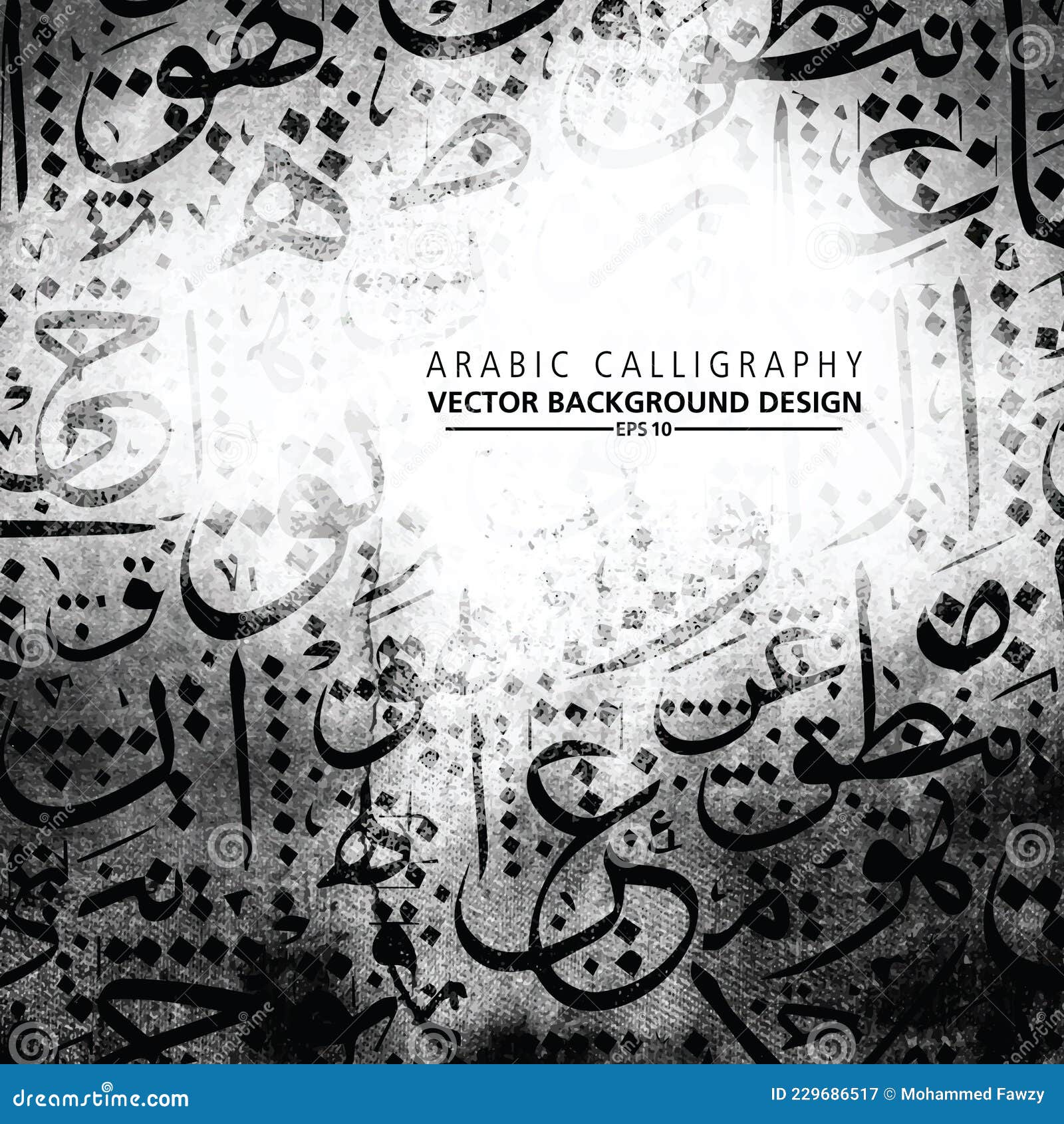 Calligraphy Random Arabic Letters. Vector Illustration Stock Vector ...