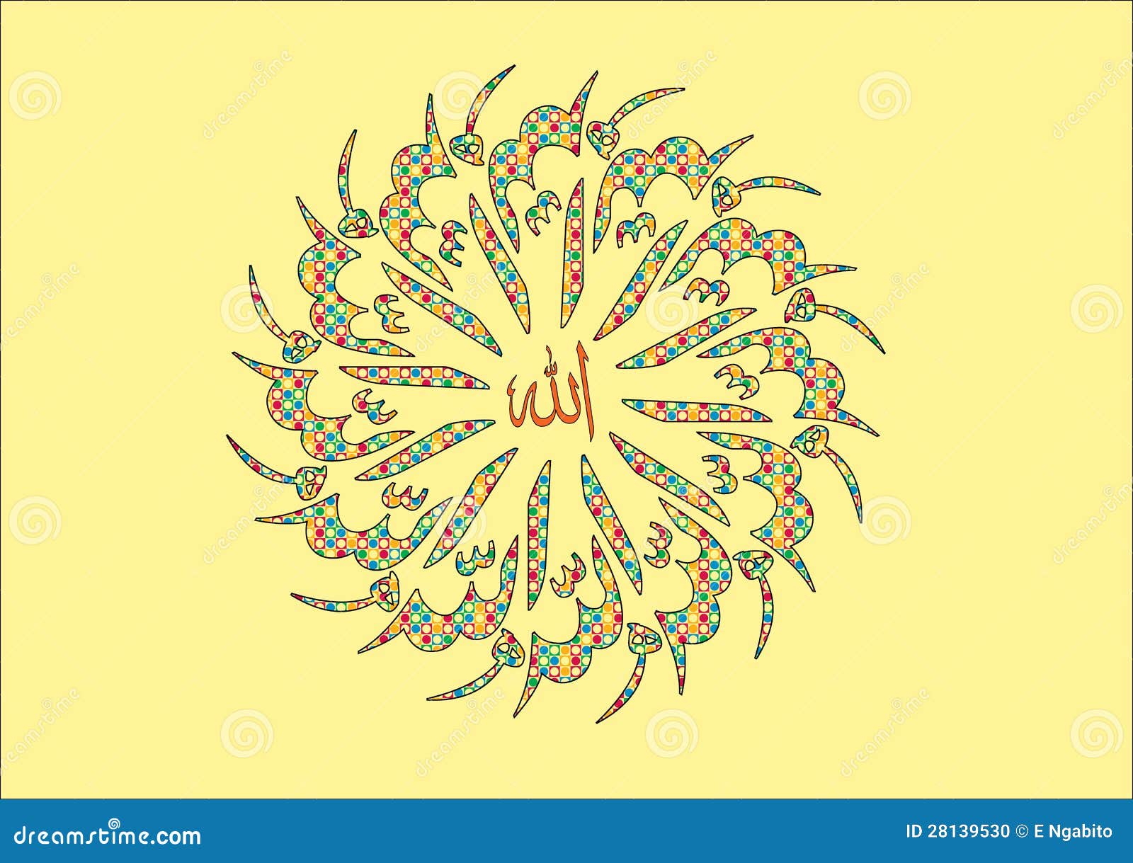 Allah stock vector. Illustration of masjid, isolated - 28139530