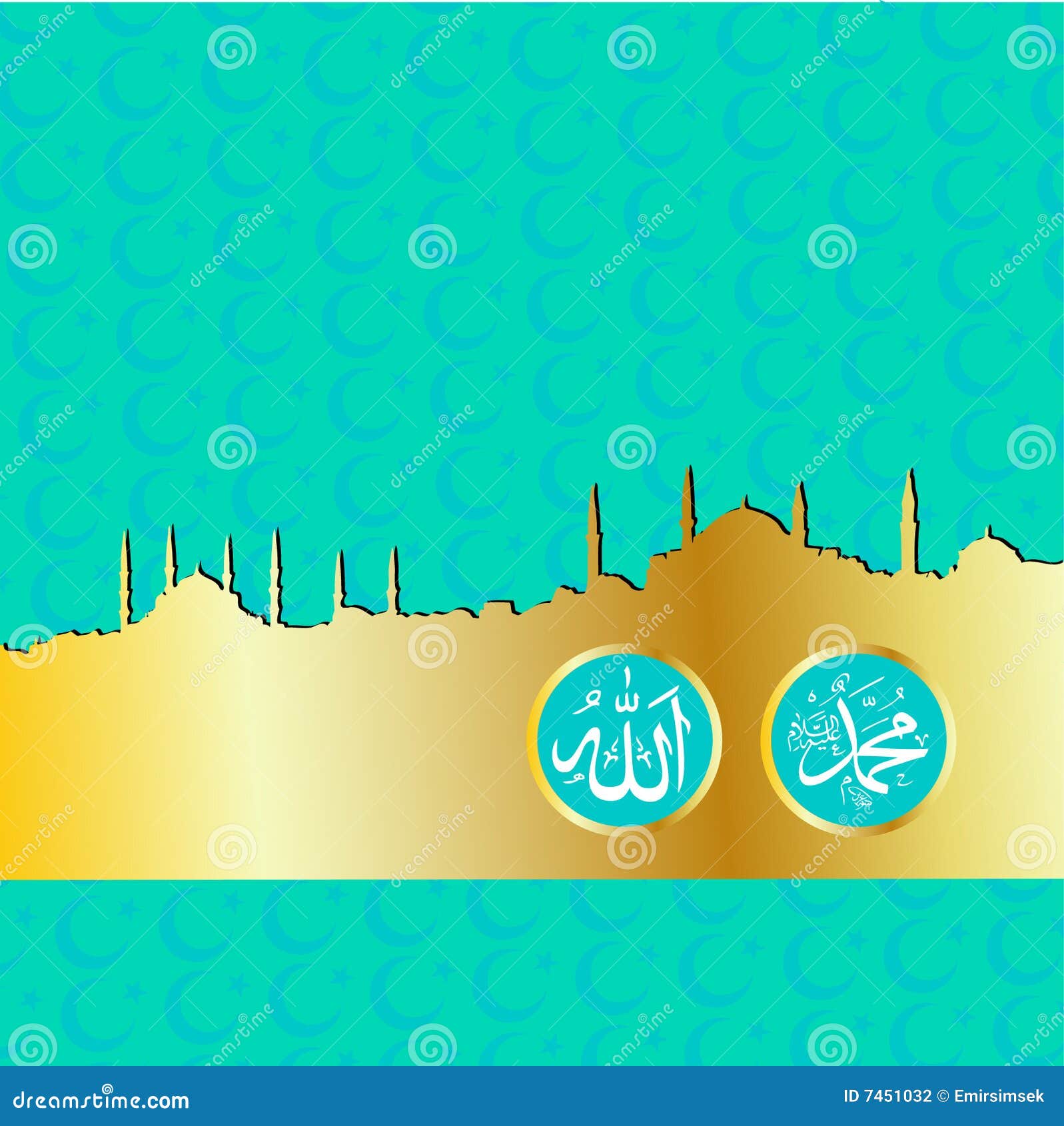 Allah stock vector. Illustration of green, persian, islam - 7451032