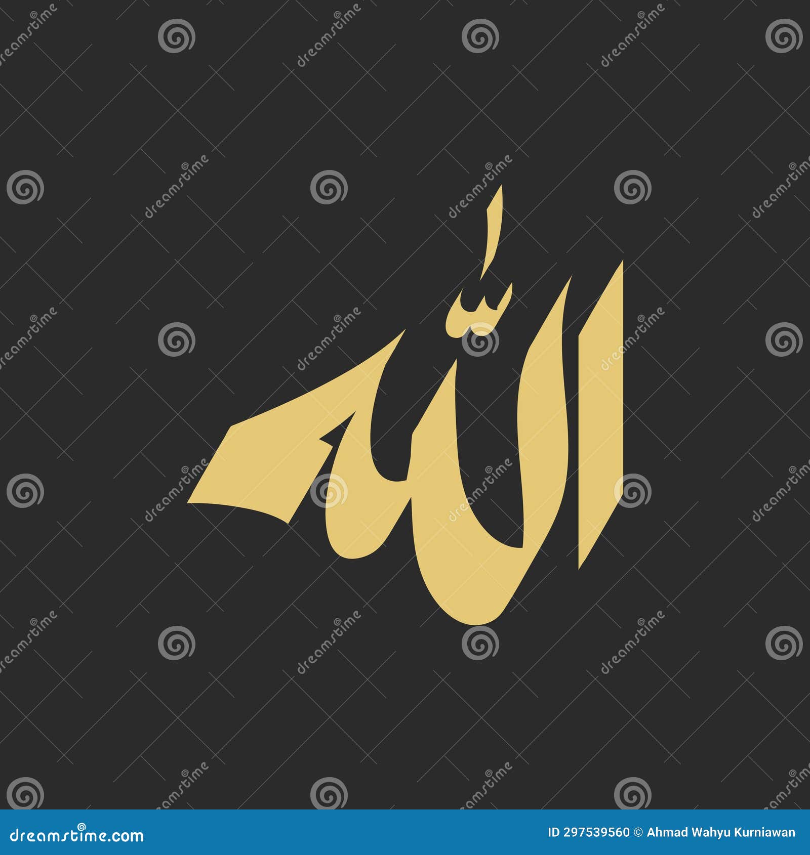 Allah arabic calligraphy stock illustration. Illustration of arabian - 297539560