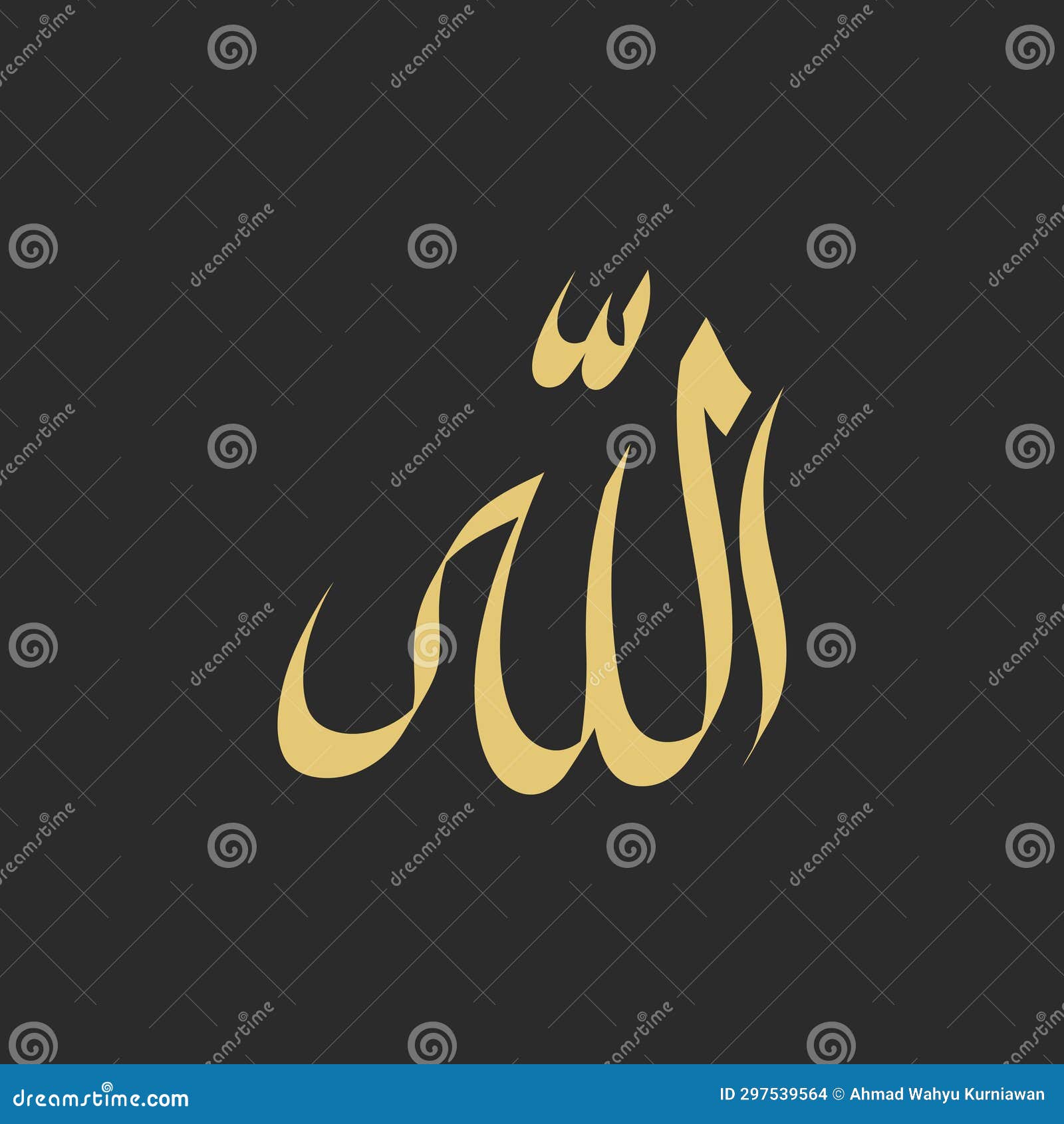 Allah arabic calligraphy stock illustration. Illustration of text ...