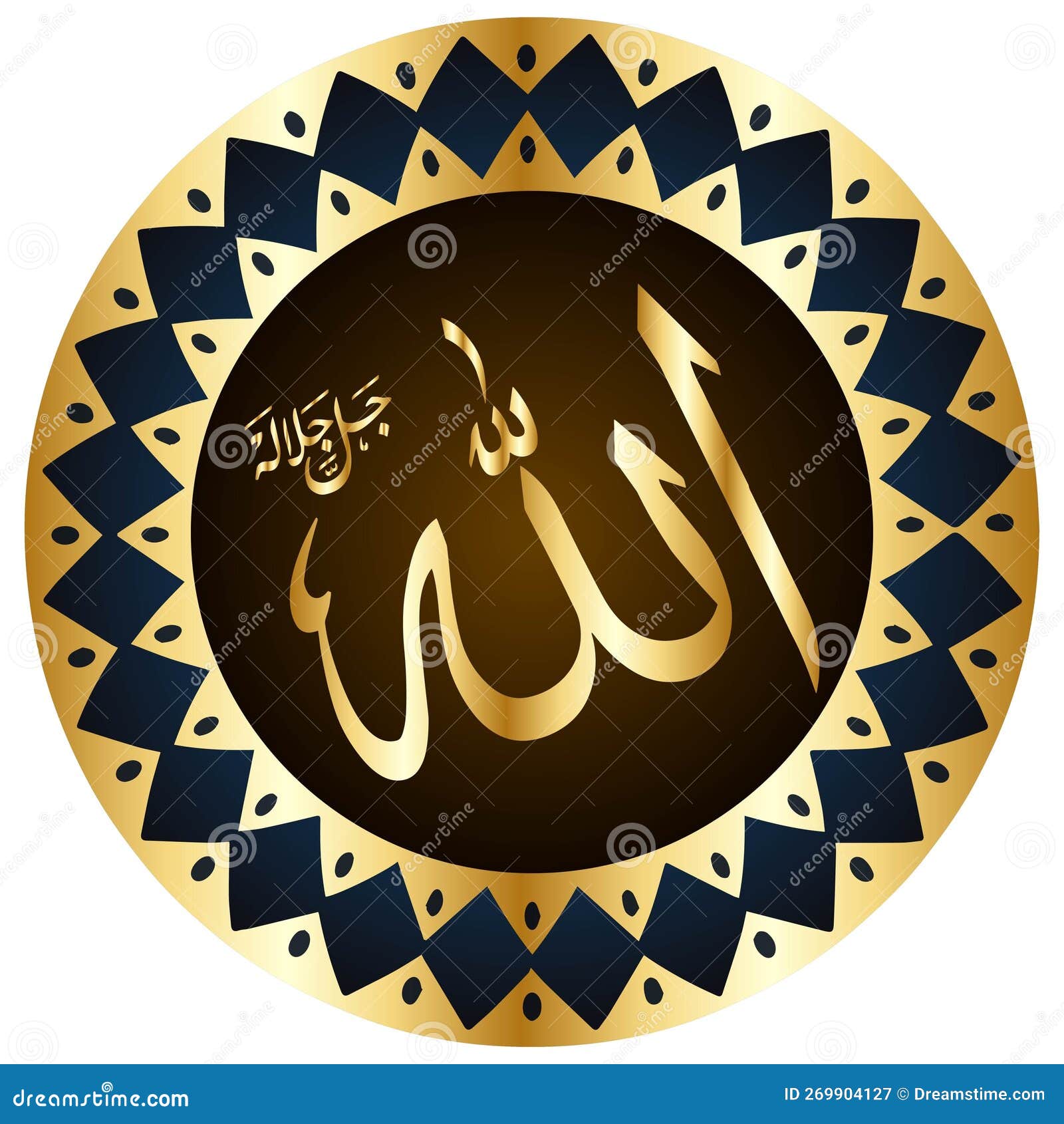 Allah in Arabic Text (God), GOLDEN ROUND Color Stock Vector ...