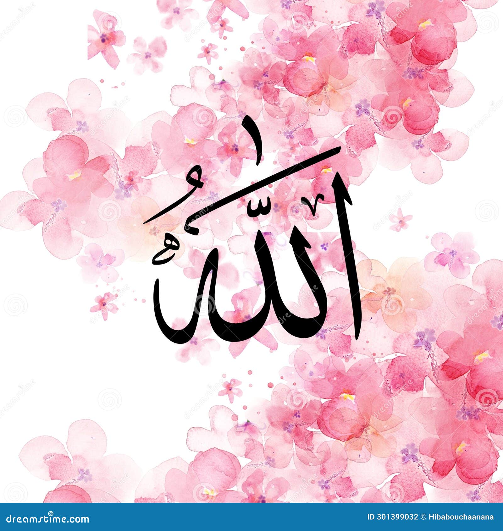 Allah Black Arabic Calligraphy .pink Watercolor And Grey Background ...
