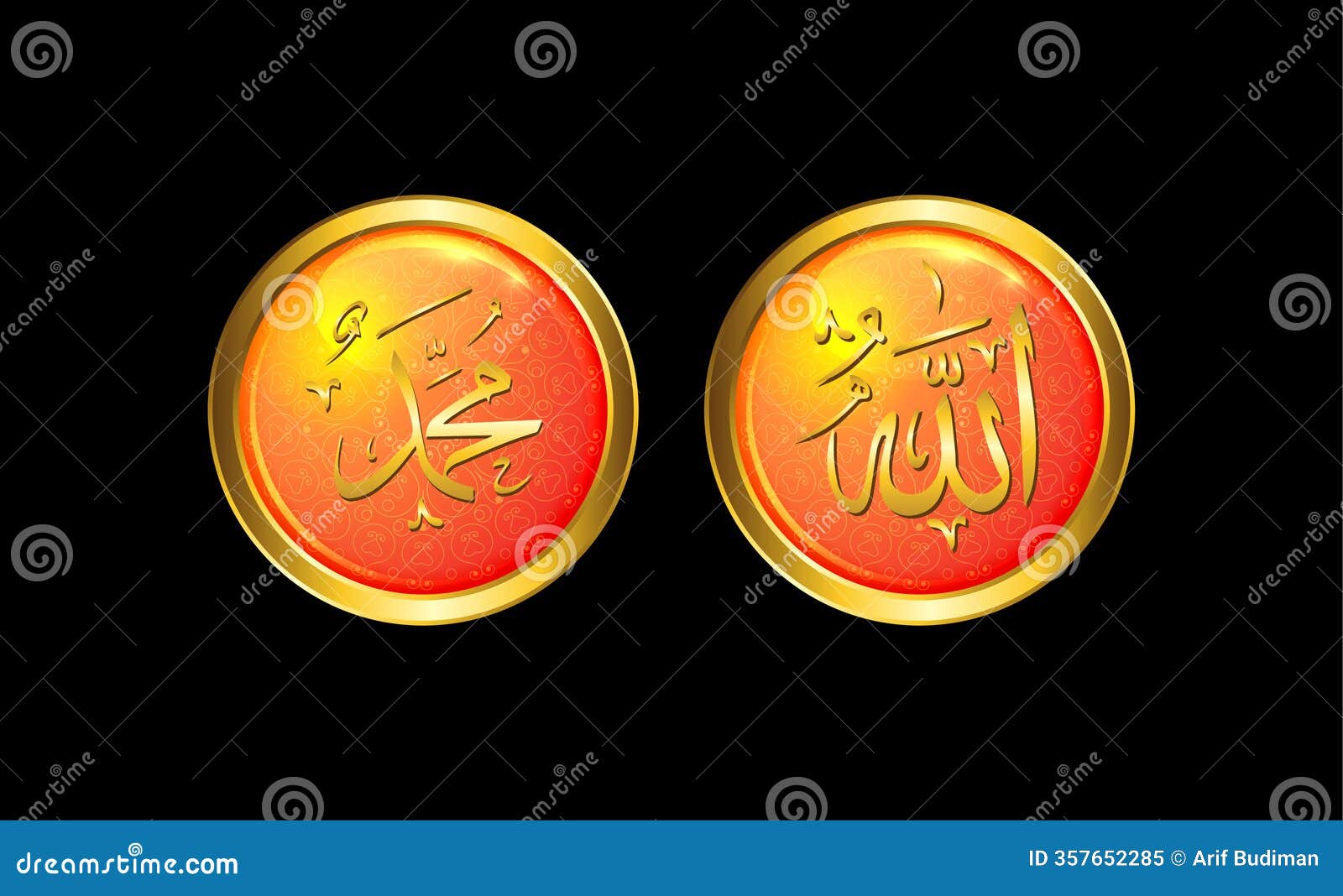 Luxury Gold Buttons Allah and Muhammad Calligraphy Which Translated As Allah and Prophet ...