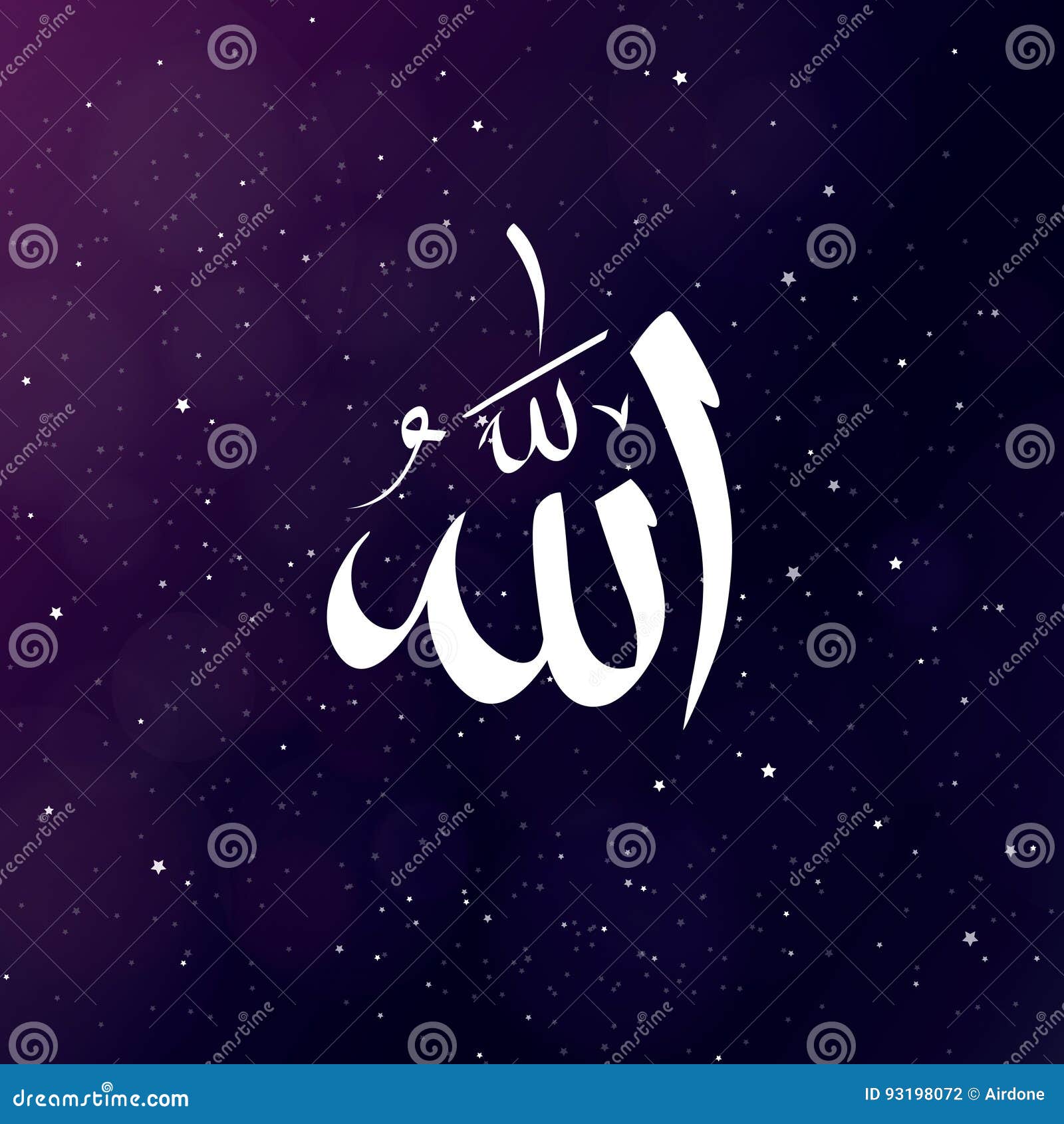 Allah - Calligraphy Arabic Writing Ornament Background Illustration ...