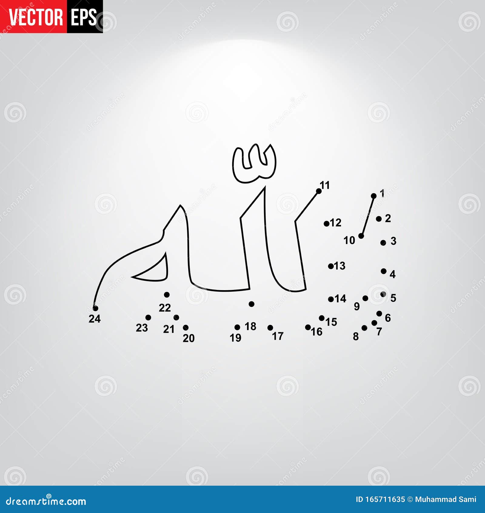 Allah stock vector. Illustration of cartoon, connect - 165711635