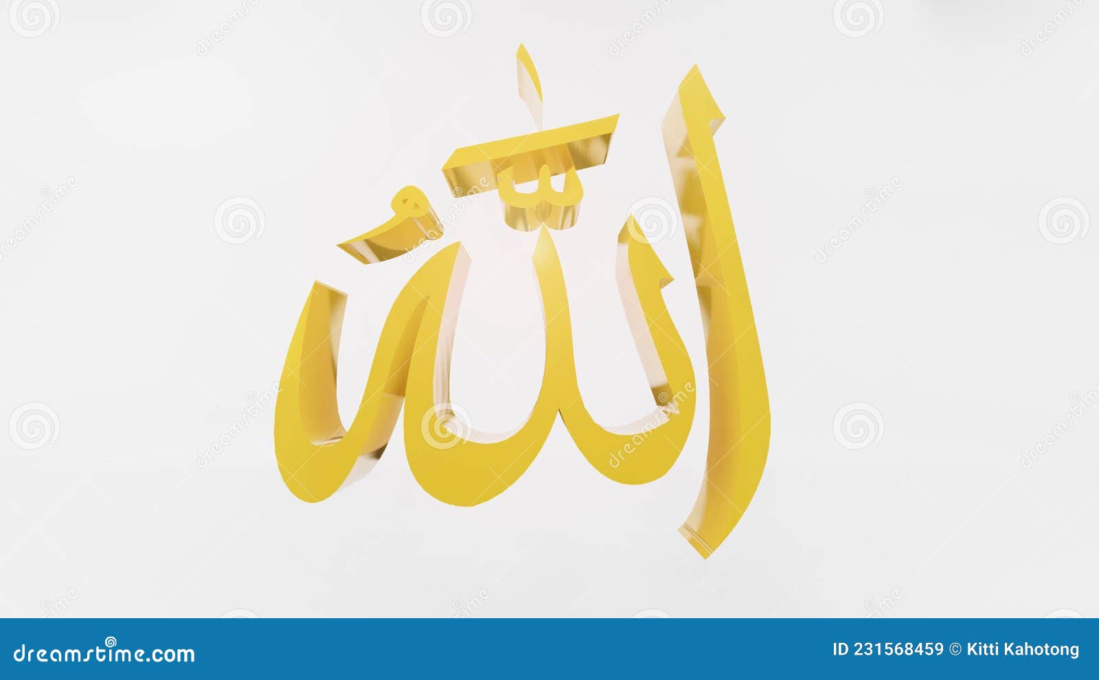 Allah Dios Del Islam 3d Renderizado Stock de ilustración - Ilustración ...