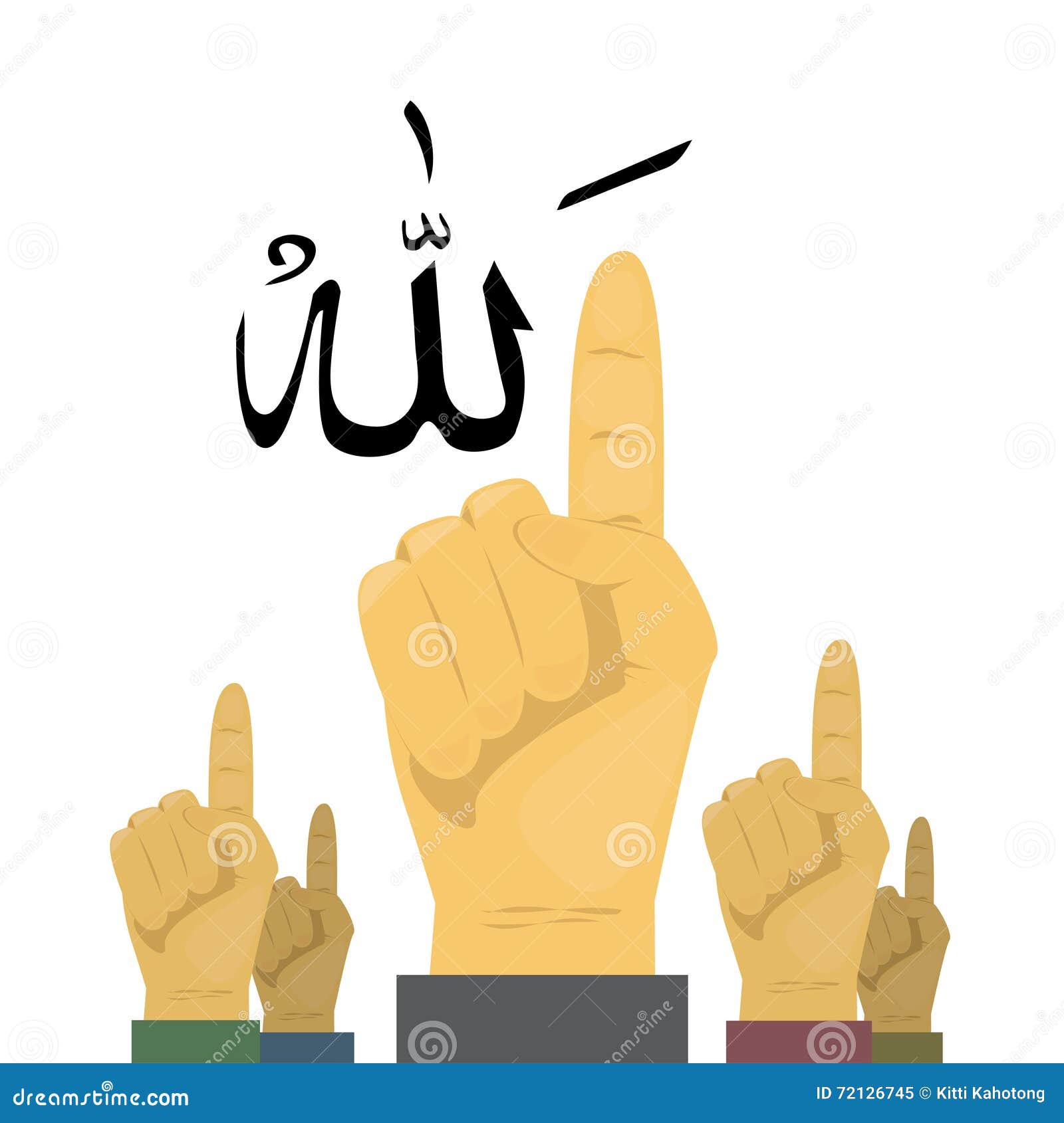 Allah god of Islam stock vector. Illustration of islam - 72126745
