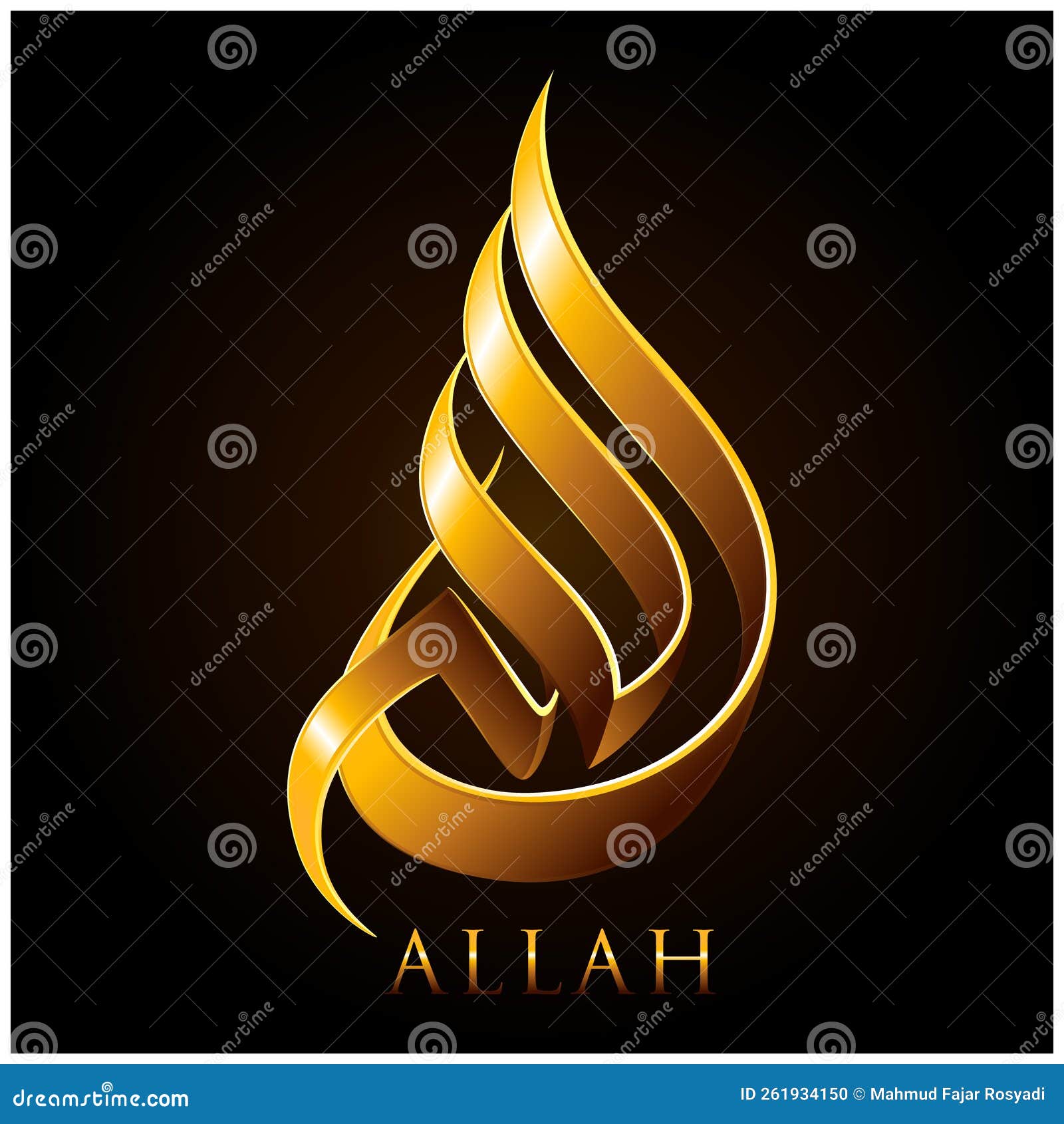 Allah Gold Arabic Calligraphy Stock Illustration - Illustration of ...