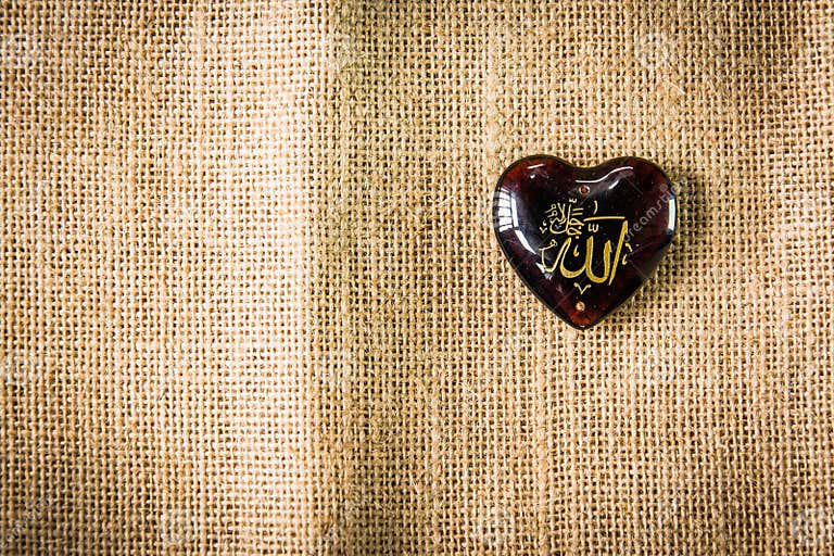 Allah-Gott des Islams stockbild. Bild von islam, religion - 69129351