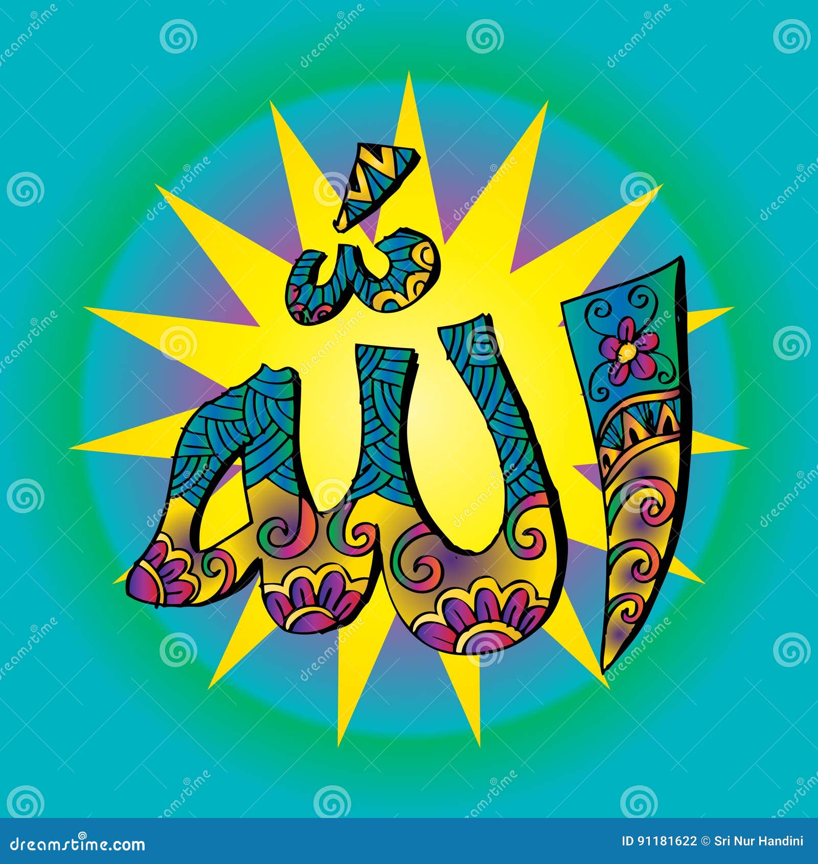 Allah stock illustration. Illustration of label, religious - 91181622