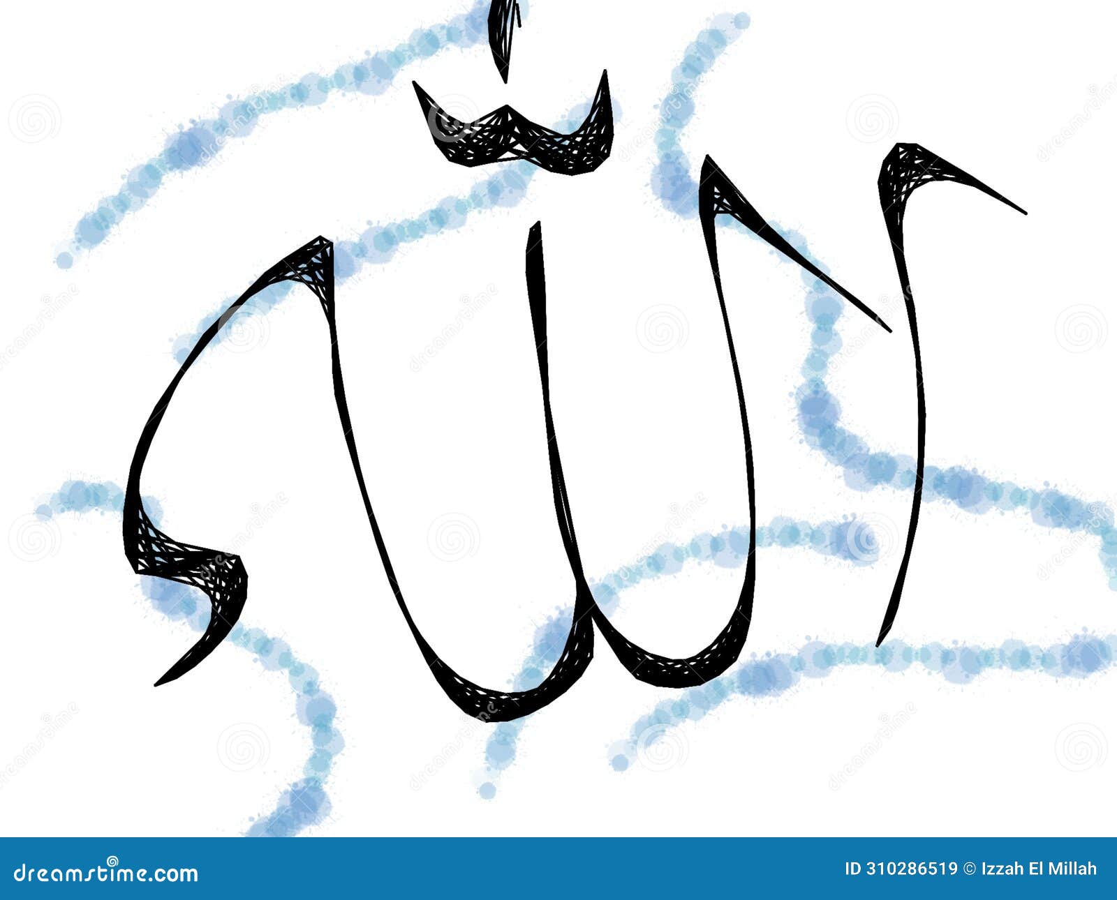 Allah Kaligrafi in Black and White Stock Image - Image of black ...